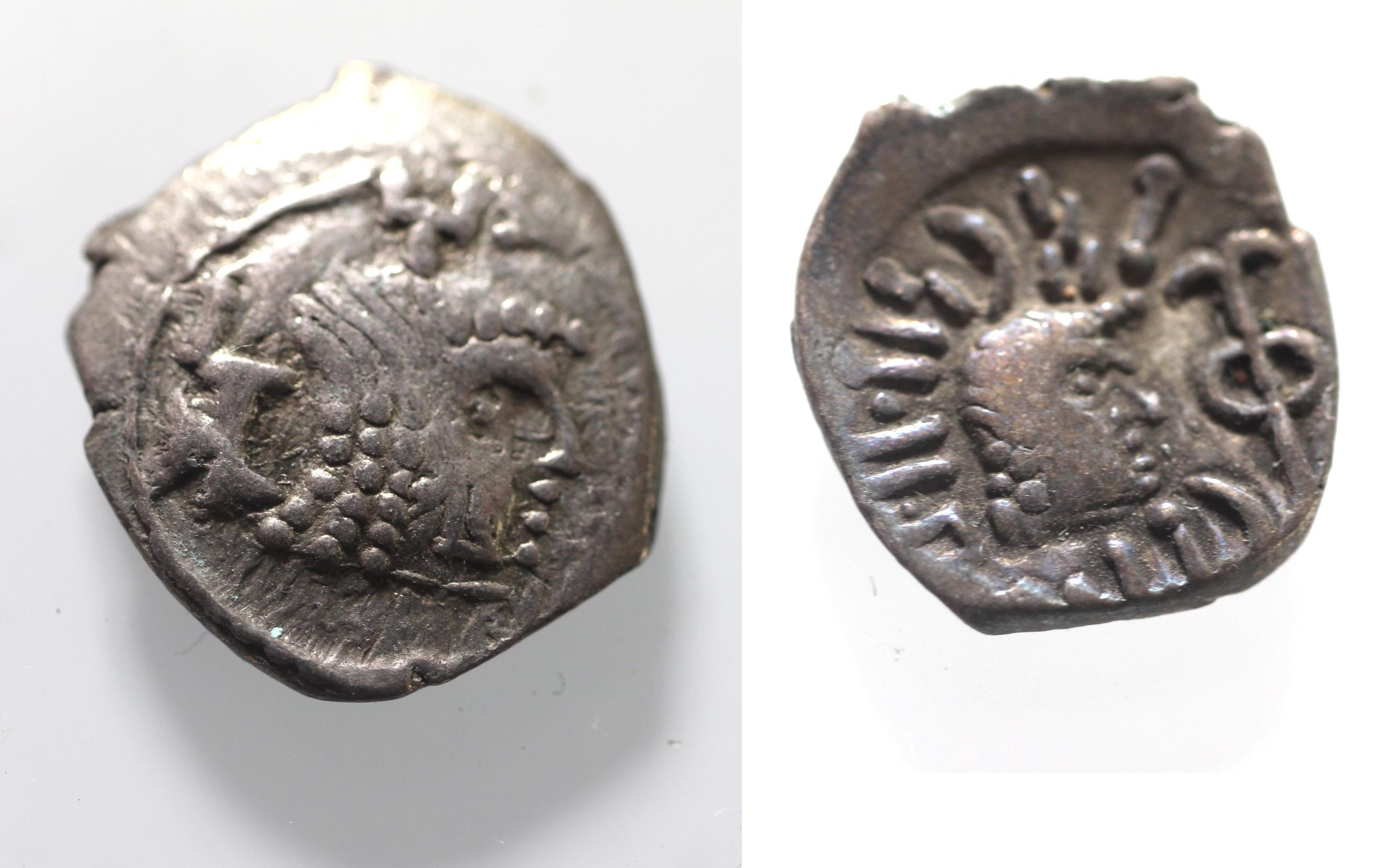 ARABIA, Southern. Himyar.. Circa AD 2nd Century. AR Drachm | Ancient ...