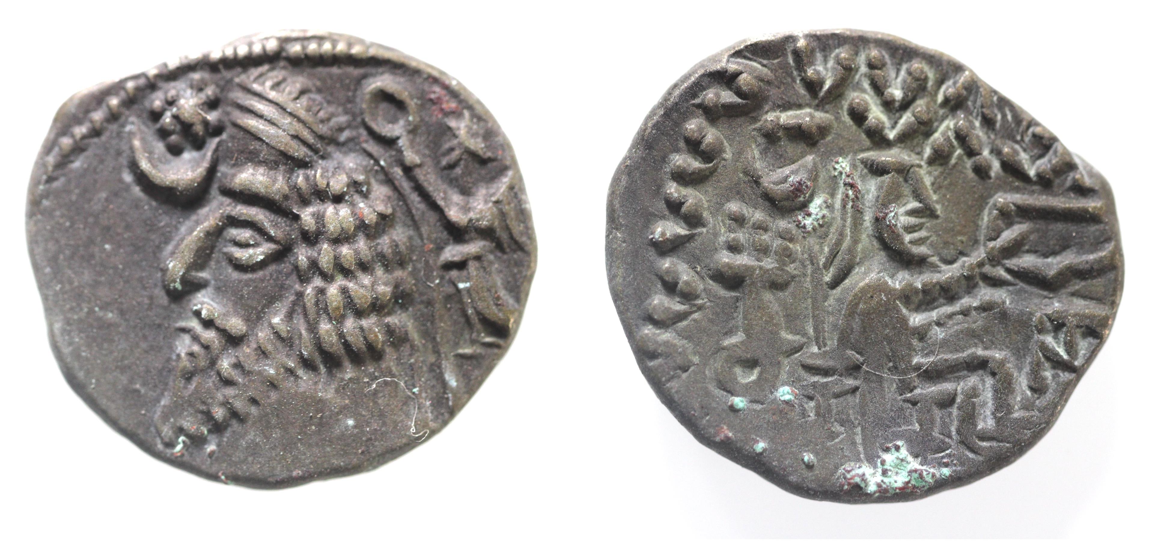KINGS OF PARTHIA. Parthian Kingdom. SILVER DRACHM . | Ancient Eastern Coins