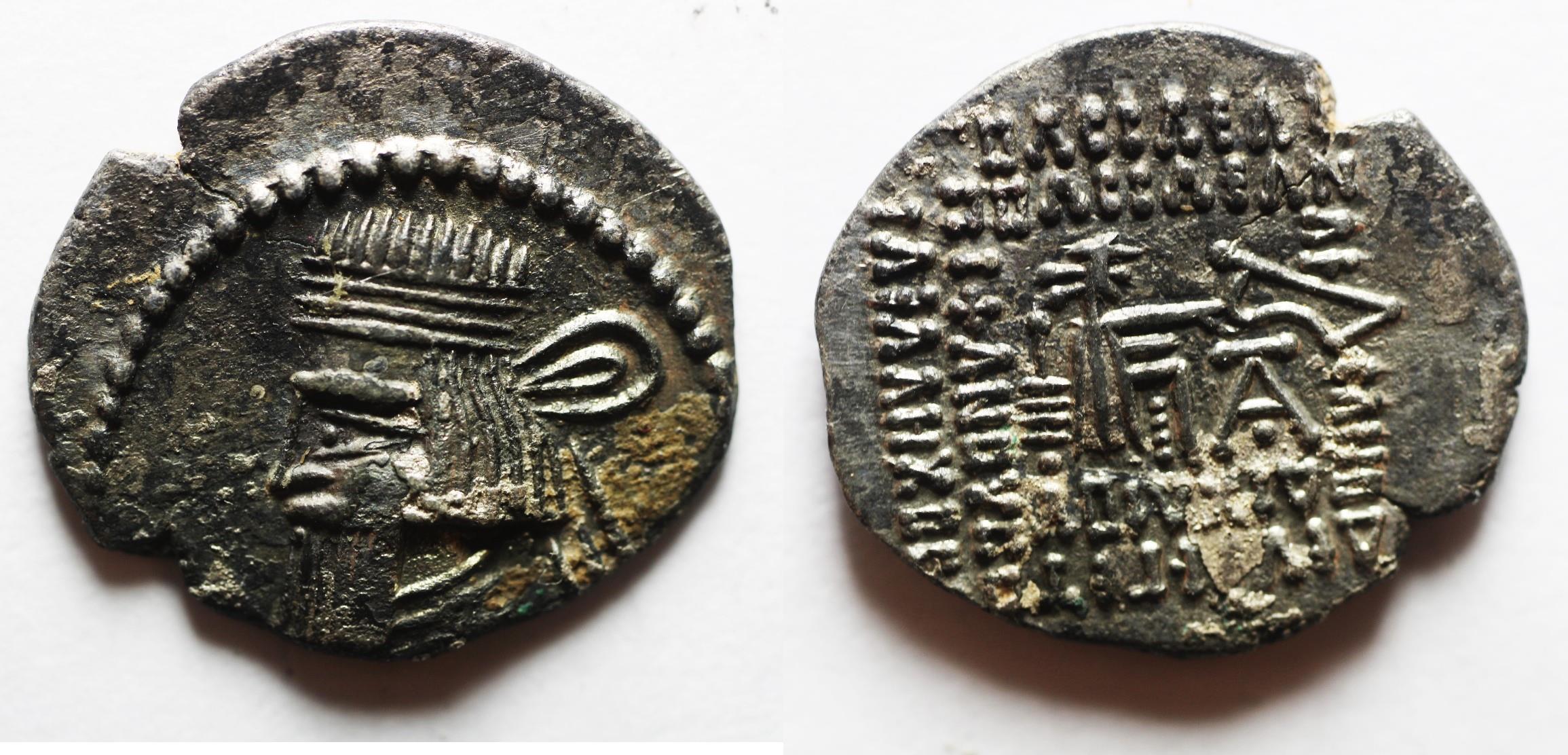 KINGS OF PARTHIA. Parthian Kingdom. SILVER DRACHM . | Ancient Eastern Coins
