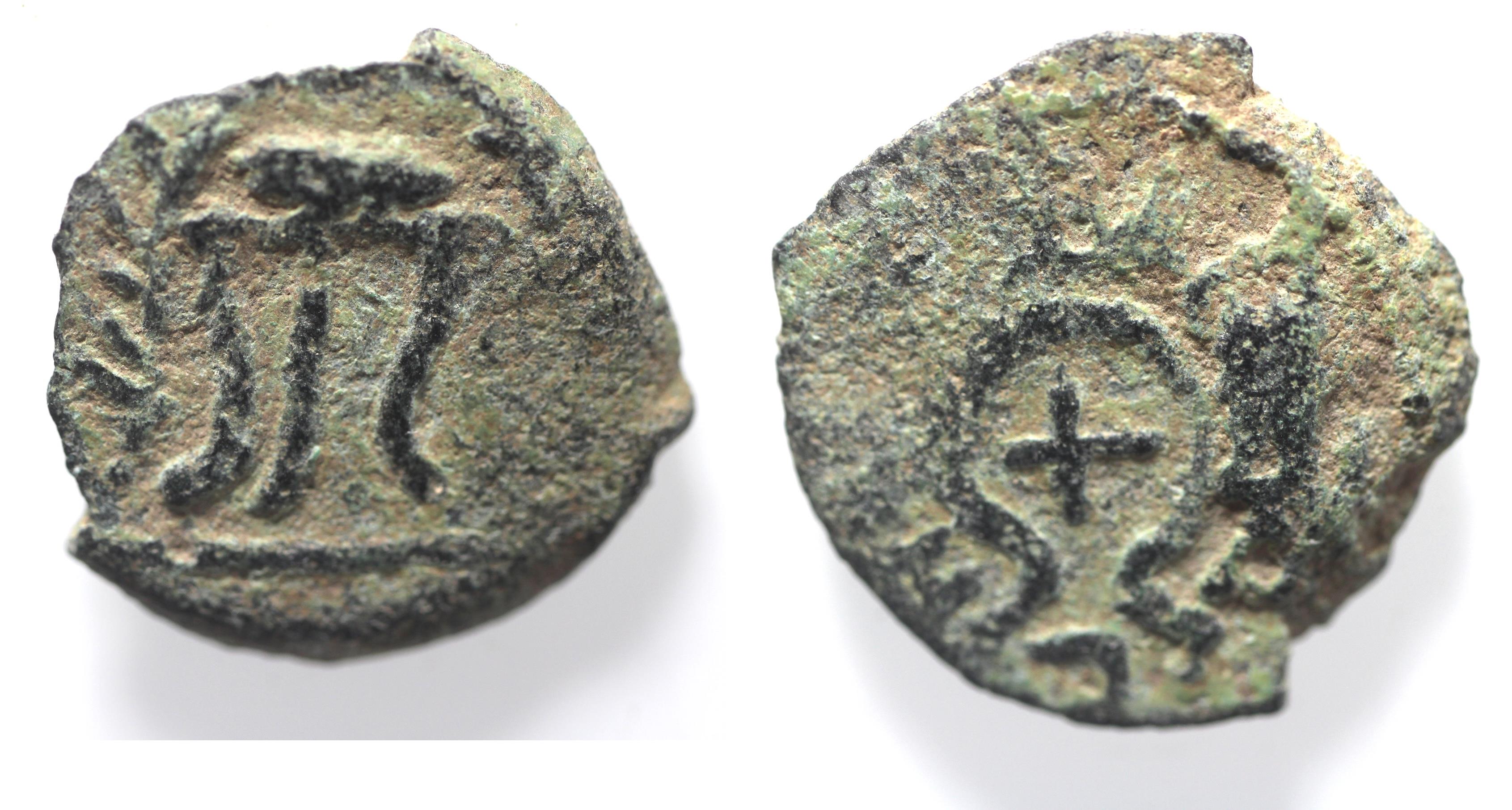 Judaea. Herod the Great 37 - 4 BC. AE Double PRUTAH. | Greek Coins