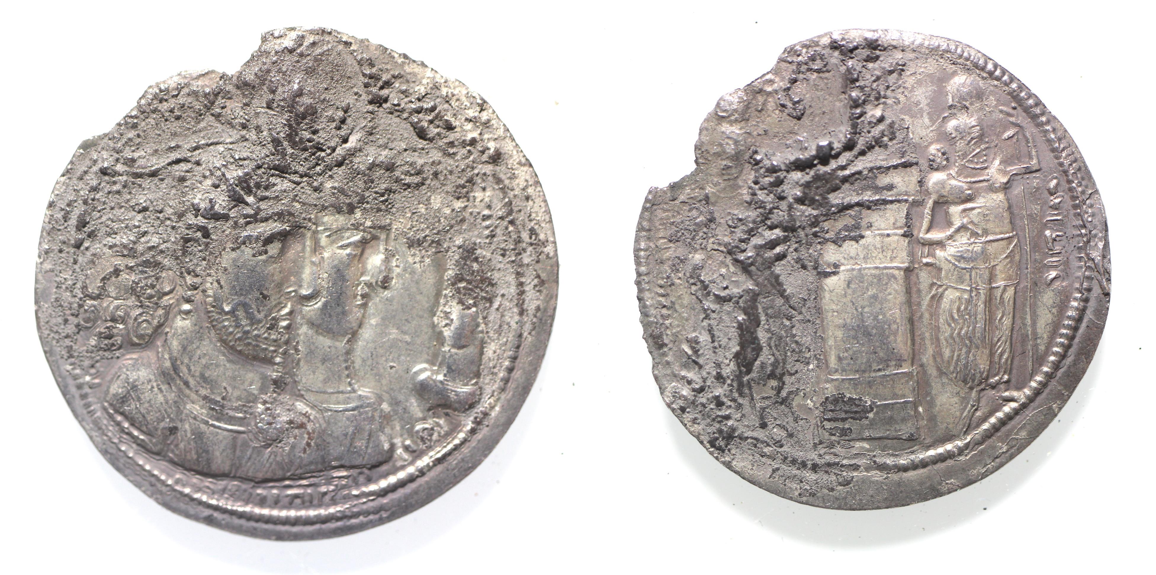 SASANIAN KINGS. Vahr?m (Bahram) II, with Queen and Prince 4. AD 276-293 ...