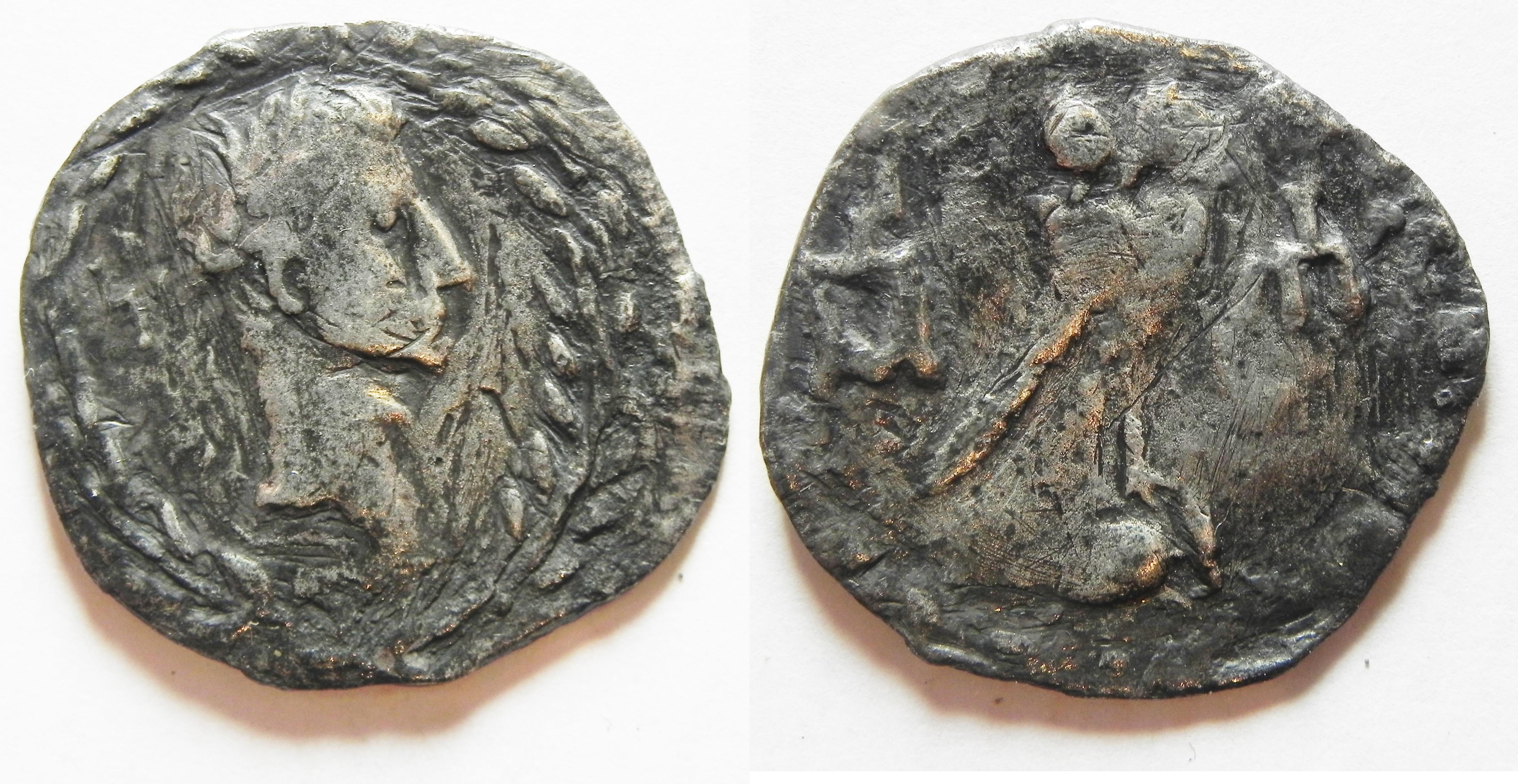 ARABIA, Southern. Saba'. 1st century AD. AR Unit | Ancient African Coins