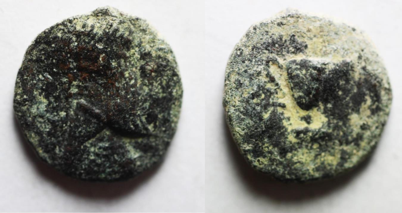 KINGS of PARTHIA. AE 13 | Ancient Eastern Coins