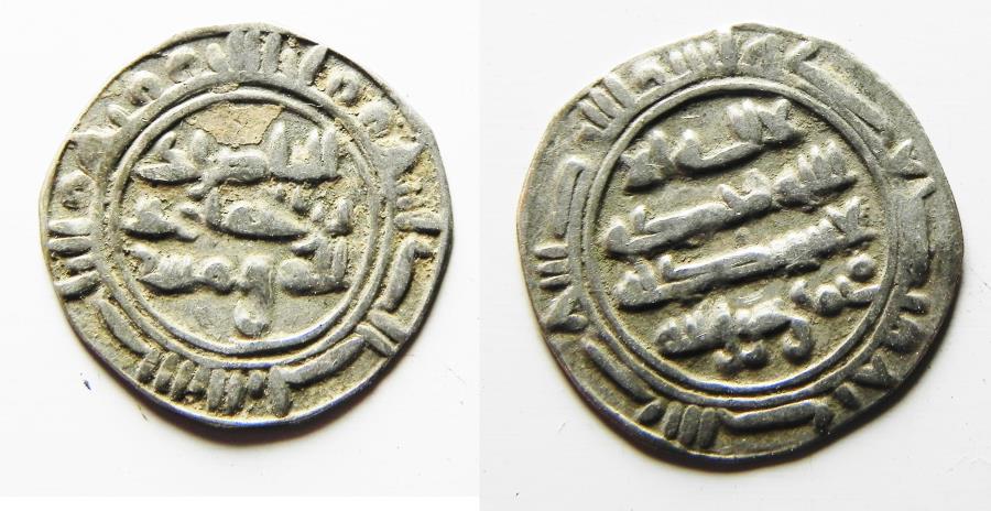 RASSIDS OF YEMEN. 900 A.D. SILVER SUDAYSI | Islamic Coins