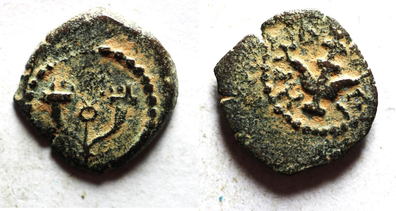 Judaea, Herod the Great, 37 - 4 B.C. AE prutah. | Greek Coins