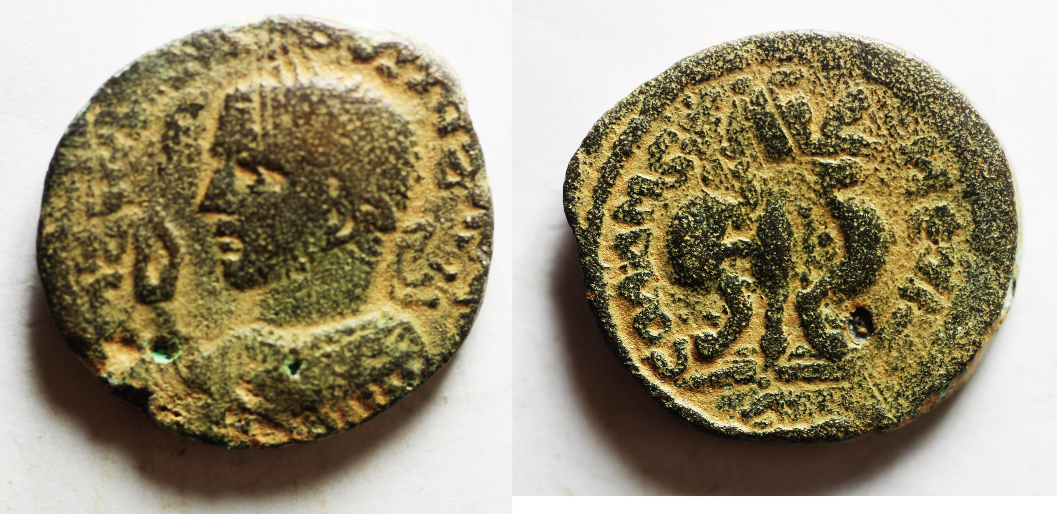Syria, Coele-Syria. Damascus under Gallienus (AD 253-268). AE 24mm, 10.03g.