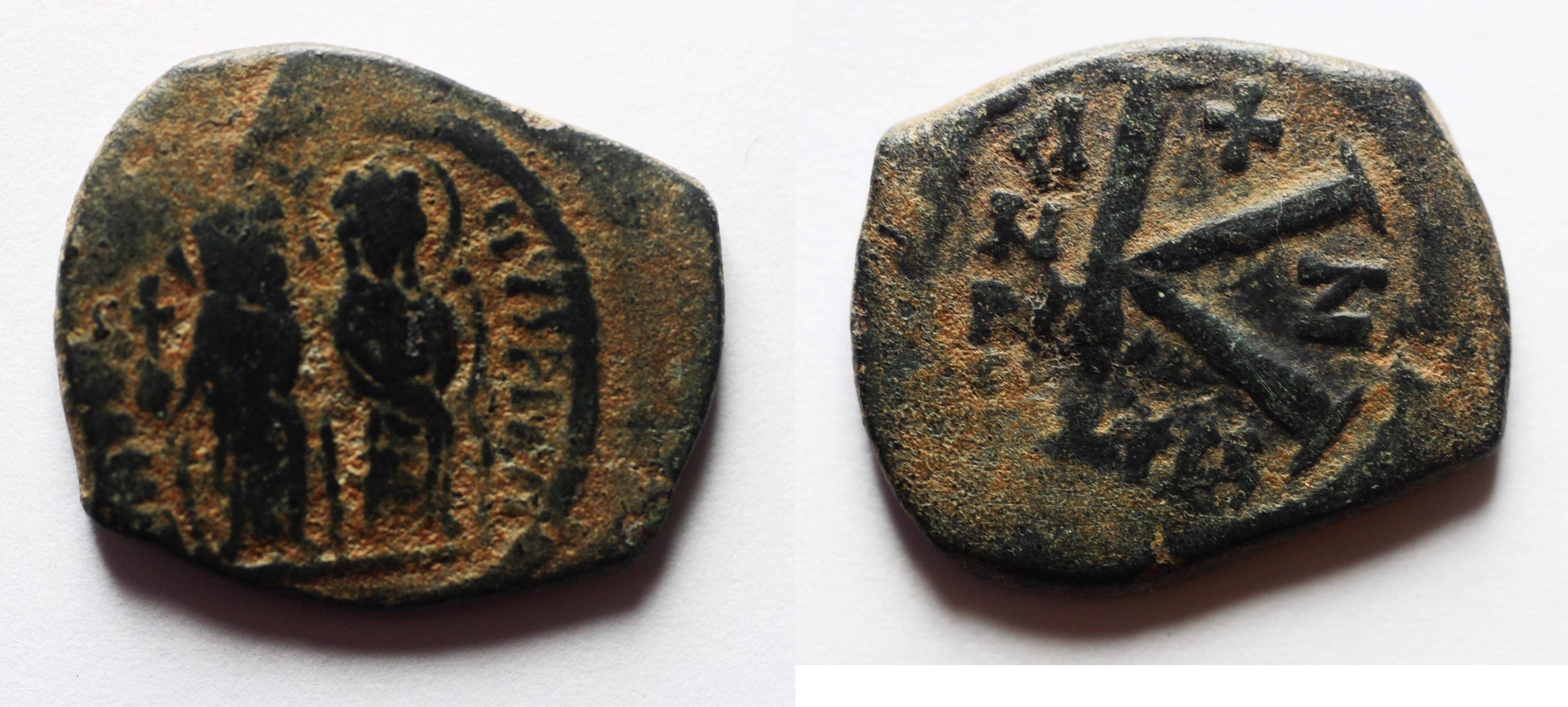 BYZANTINE. Justin II with Sophia, 565 - 578 AD, AE HALF FOLLIS