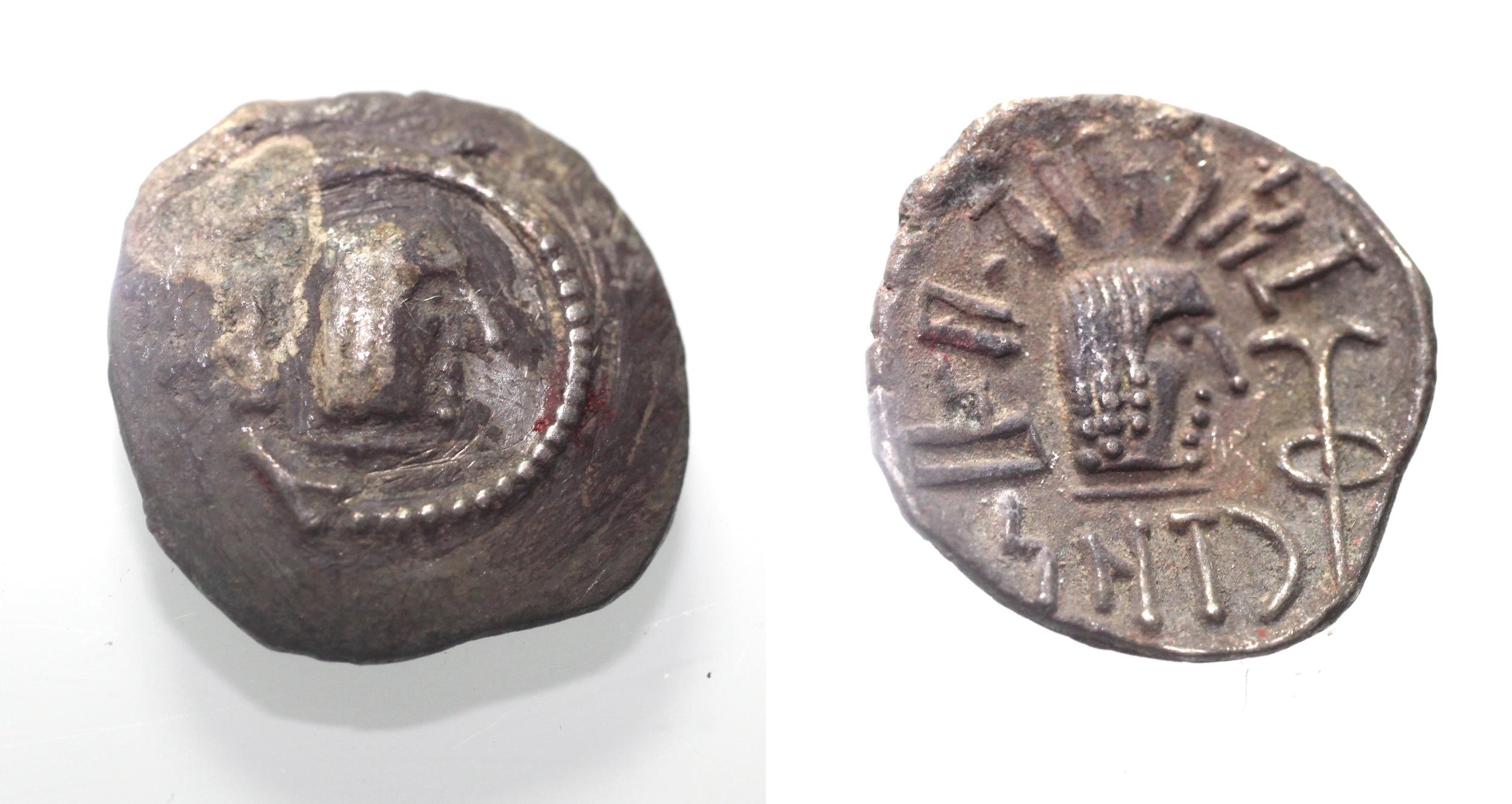 ARABIA, Southern. Himyar.. Circa AD 2nd Century. AR Drachm | Ancient ...