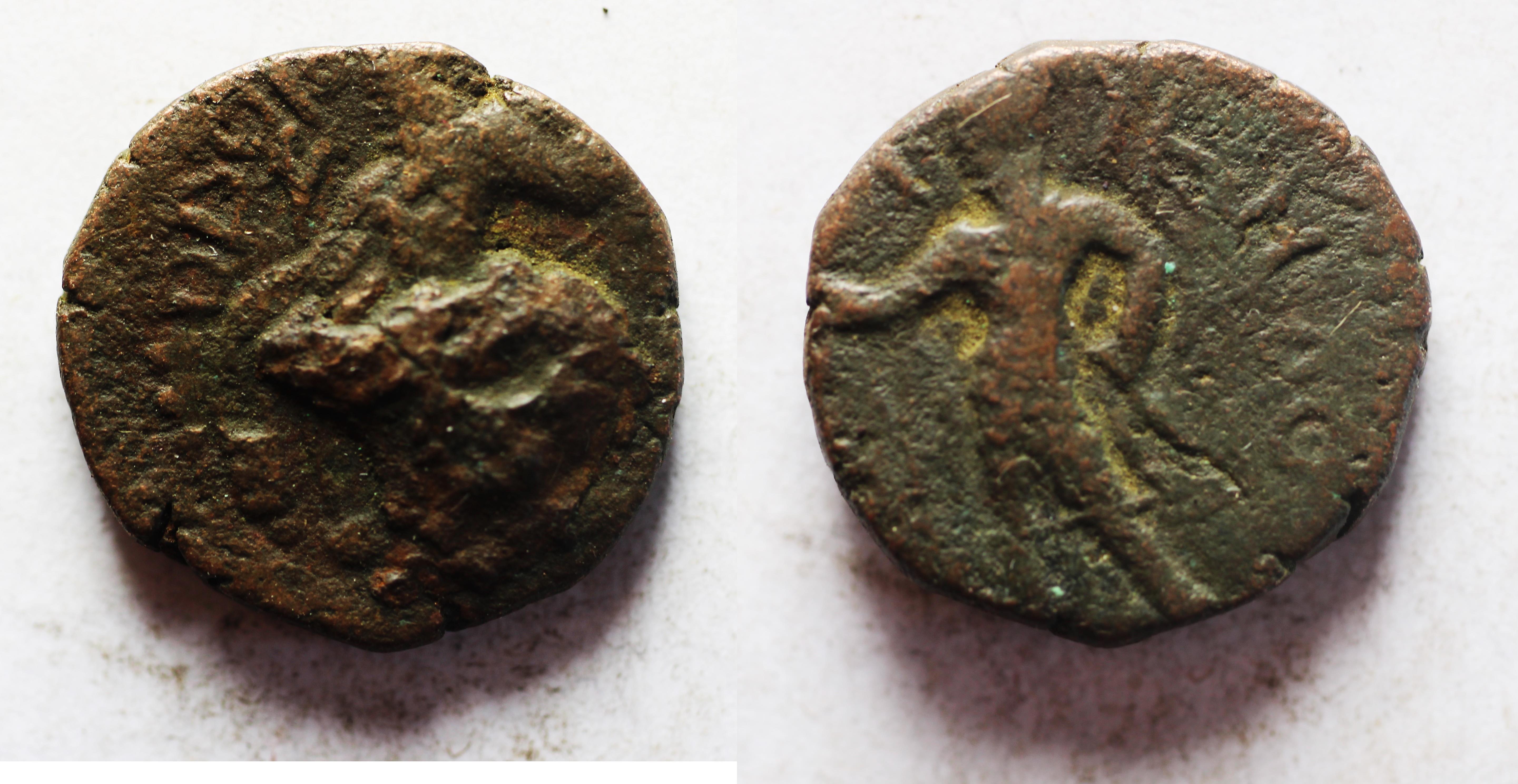 KUSHAN EMPIRE - AE COIN. 1ST CENTURY A.D