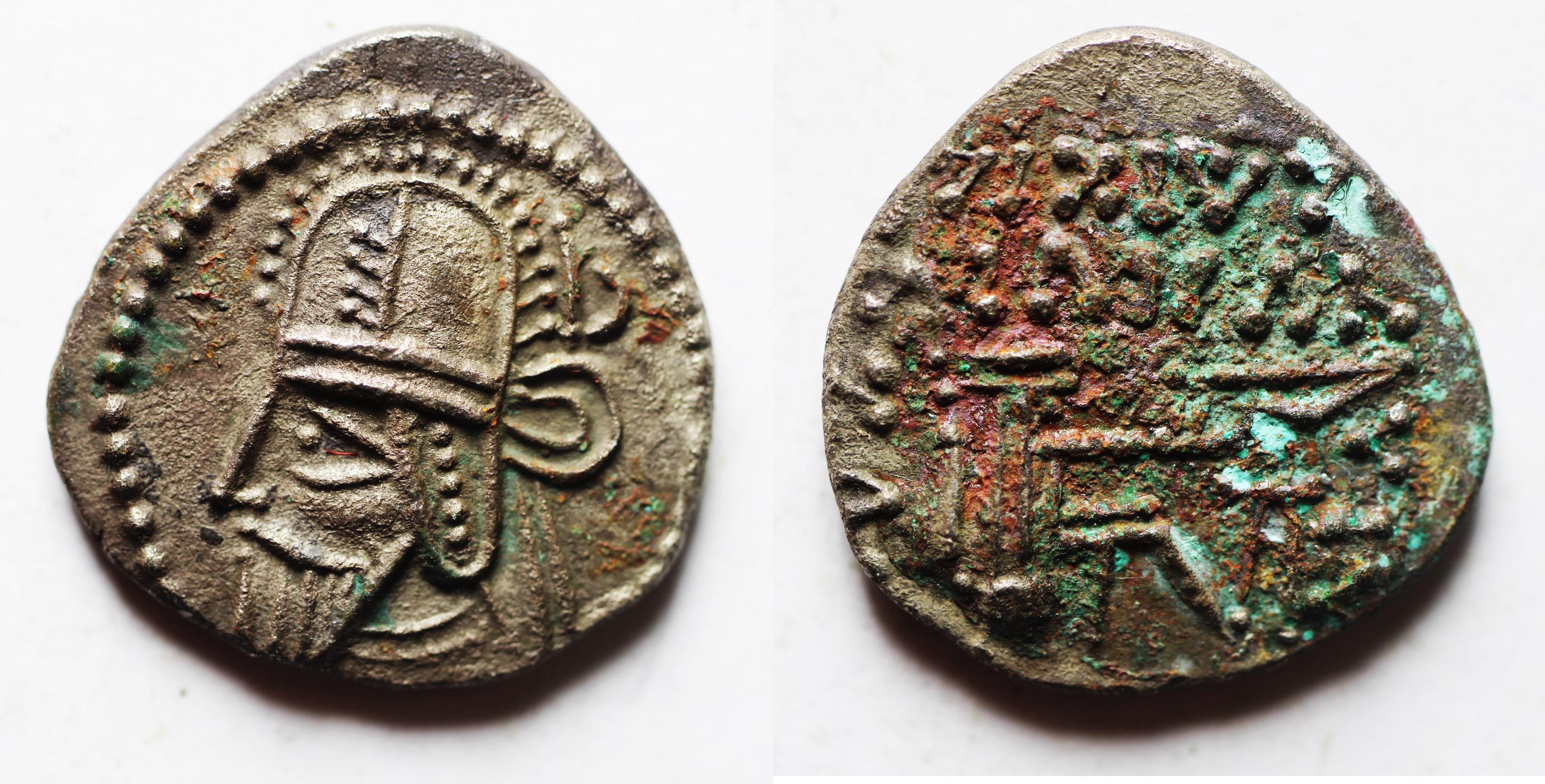 Parthian Kingdom, Vologases VI 208-222, Silver Drachm | Ancient Eastern ...