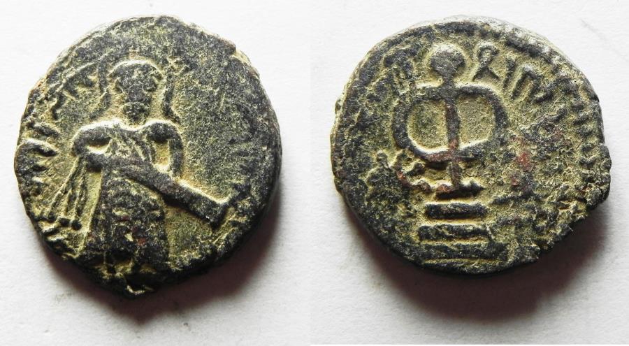 ISLAMIC, Umayyad Caliphate. temp. 'Abd al-Malik ibn Marwan. AH 65-86 ...