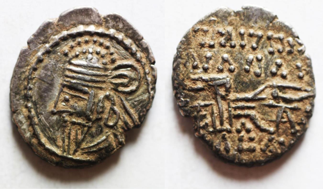 PARTHIA, Osroes II. AR Drachm. Ekbatana mint, circa 190-208 CE