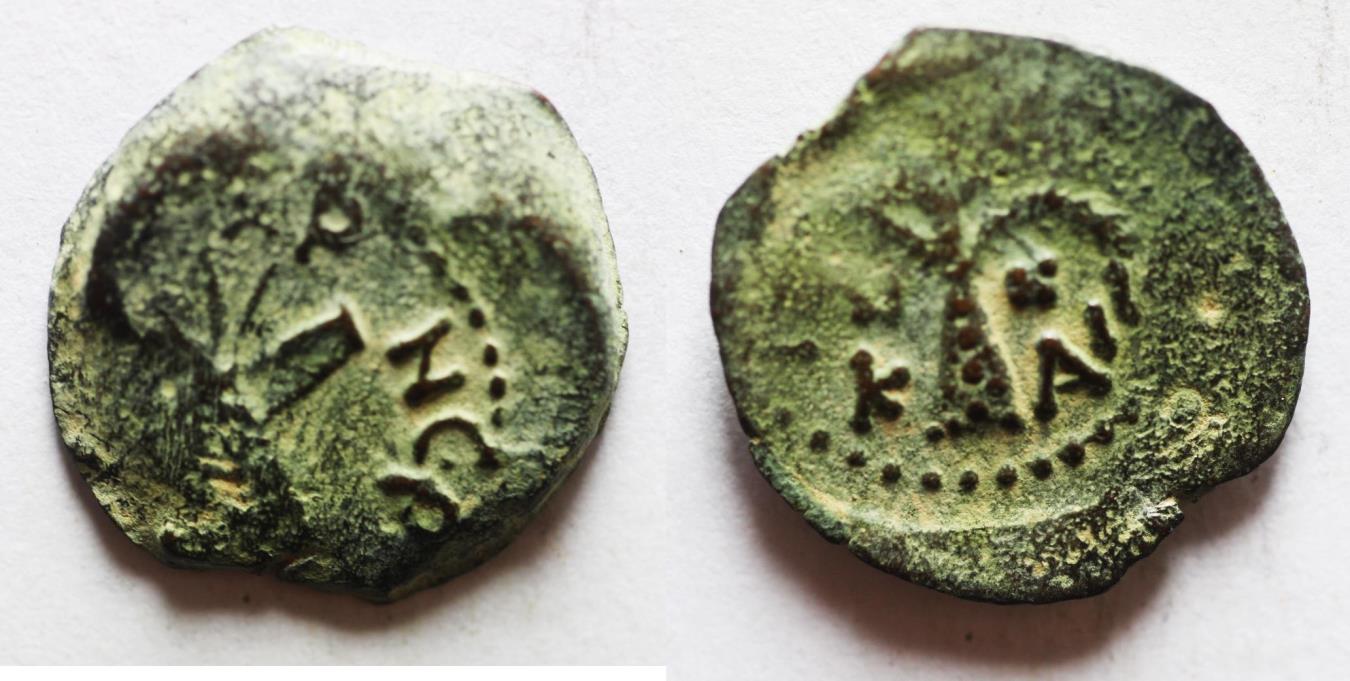 Judaea. Roman Procurators. Antonius Felix (AD 52-59) under Claudius Æ ...