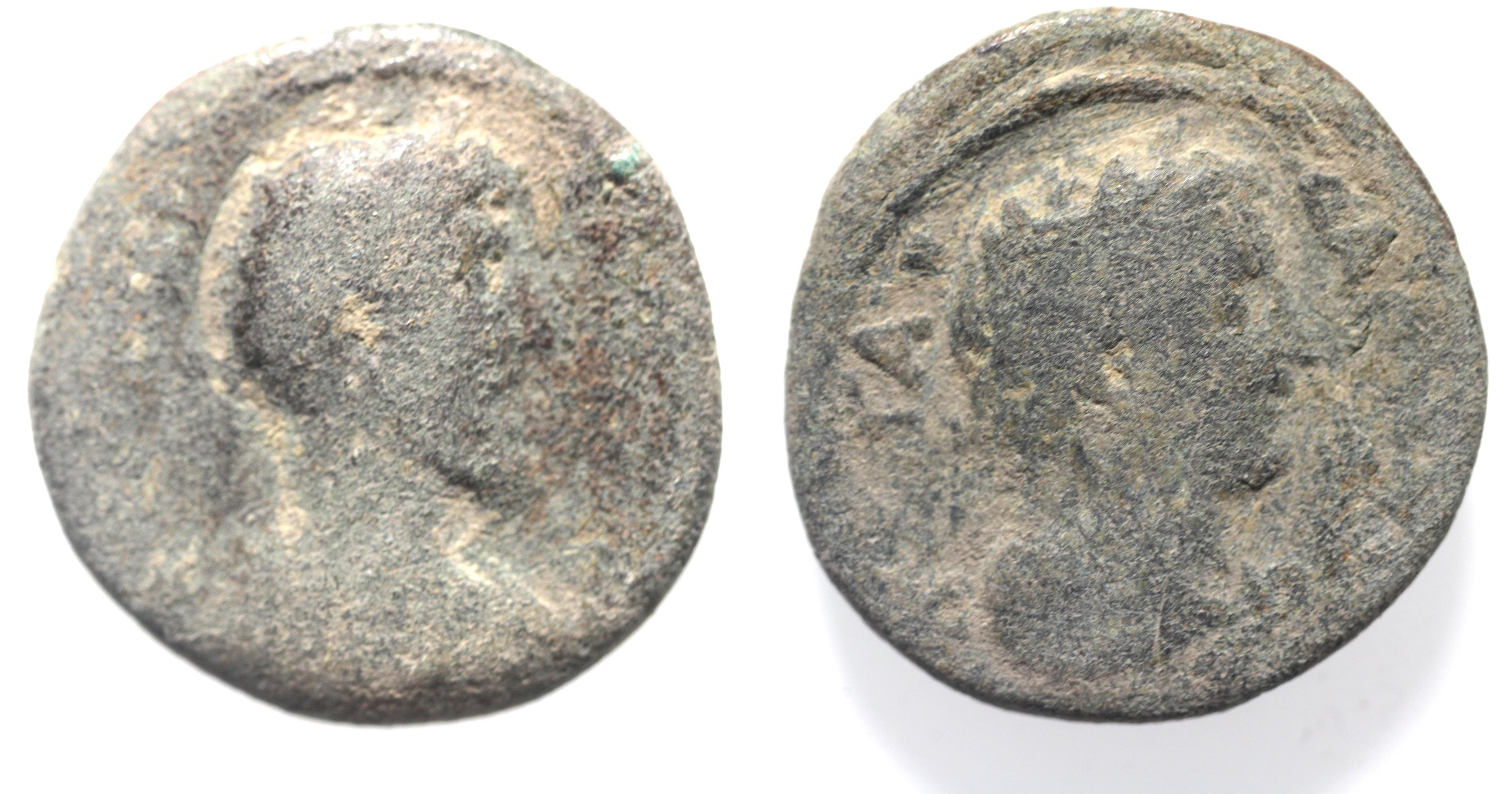 Decapolis. Gadara under Marcus Aurelius (AD 161-180). AE 25 | Roman ...