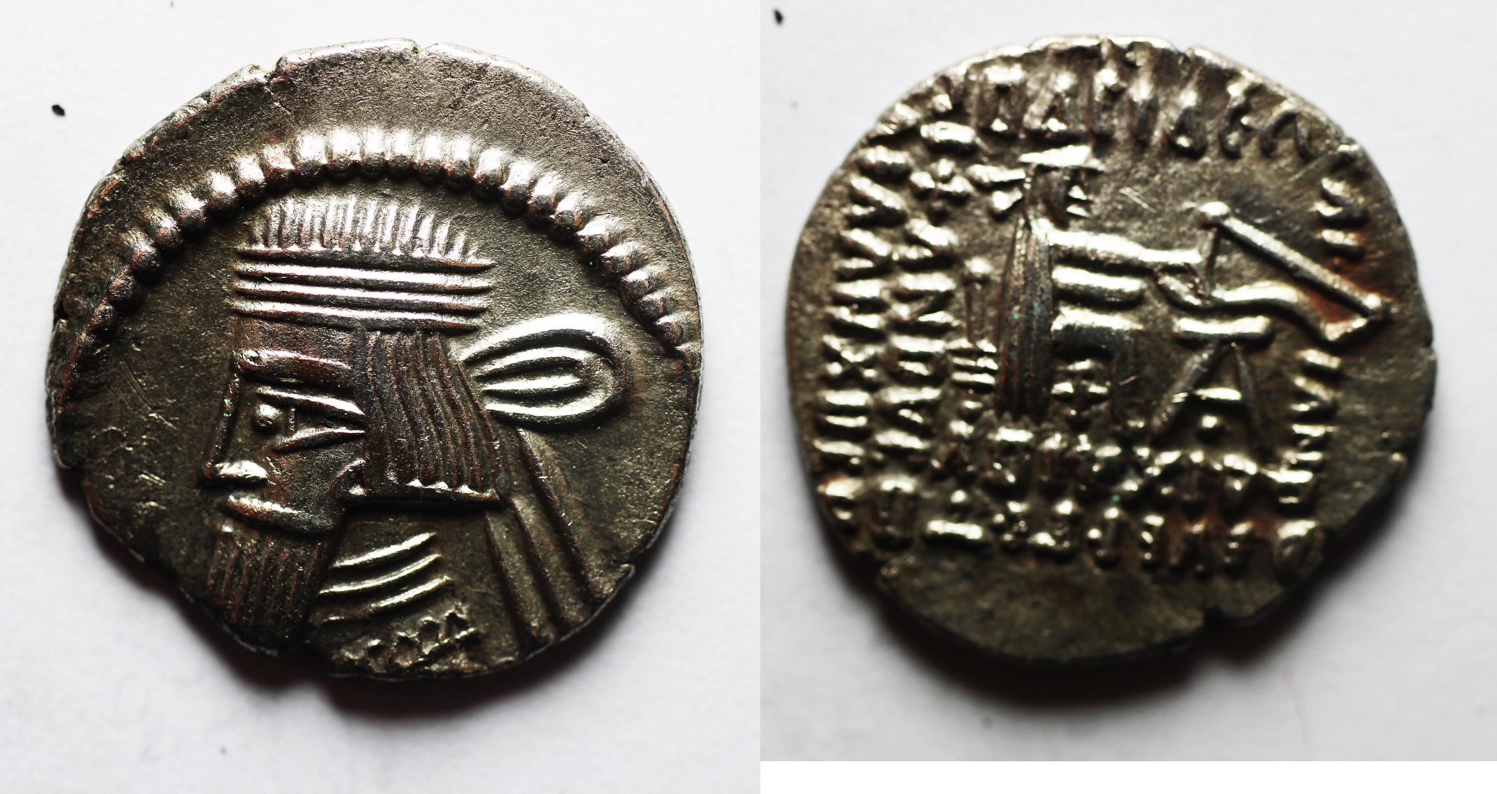 Parthia . Artabanos IV, Drachm, 10-38 AD, Ekbatana, | Ancient Eastern Coins