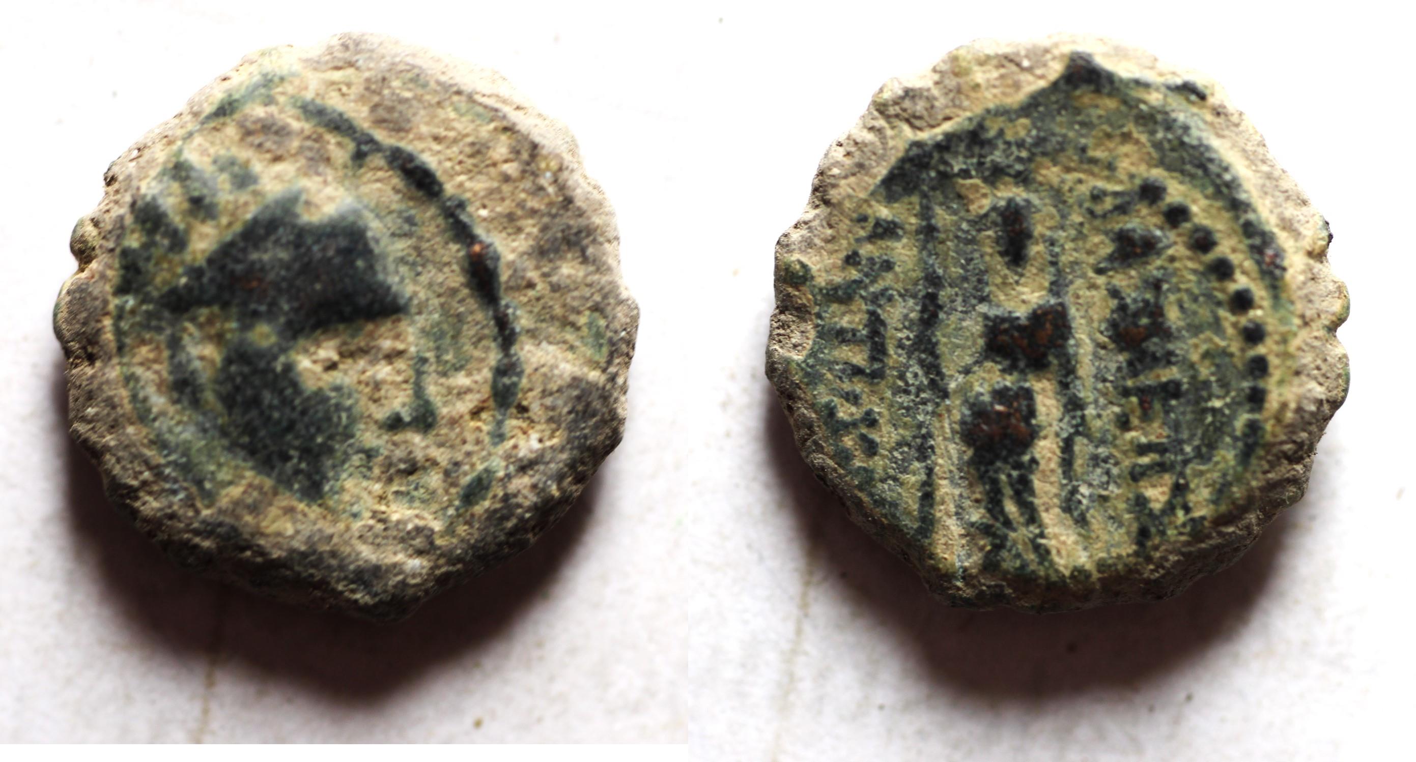 Seleucid Kingdom. Antiochos IV. AE 14. AKE MINT | Greek Coins
