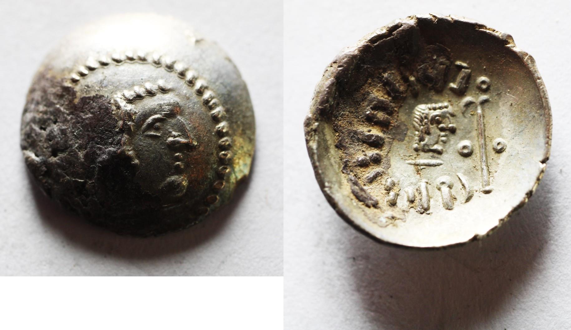 ARABIA, Southern. Himyar. Circa AD 1st - 2nd century. AR Unit