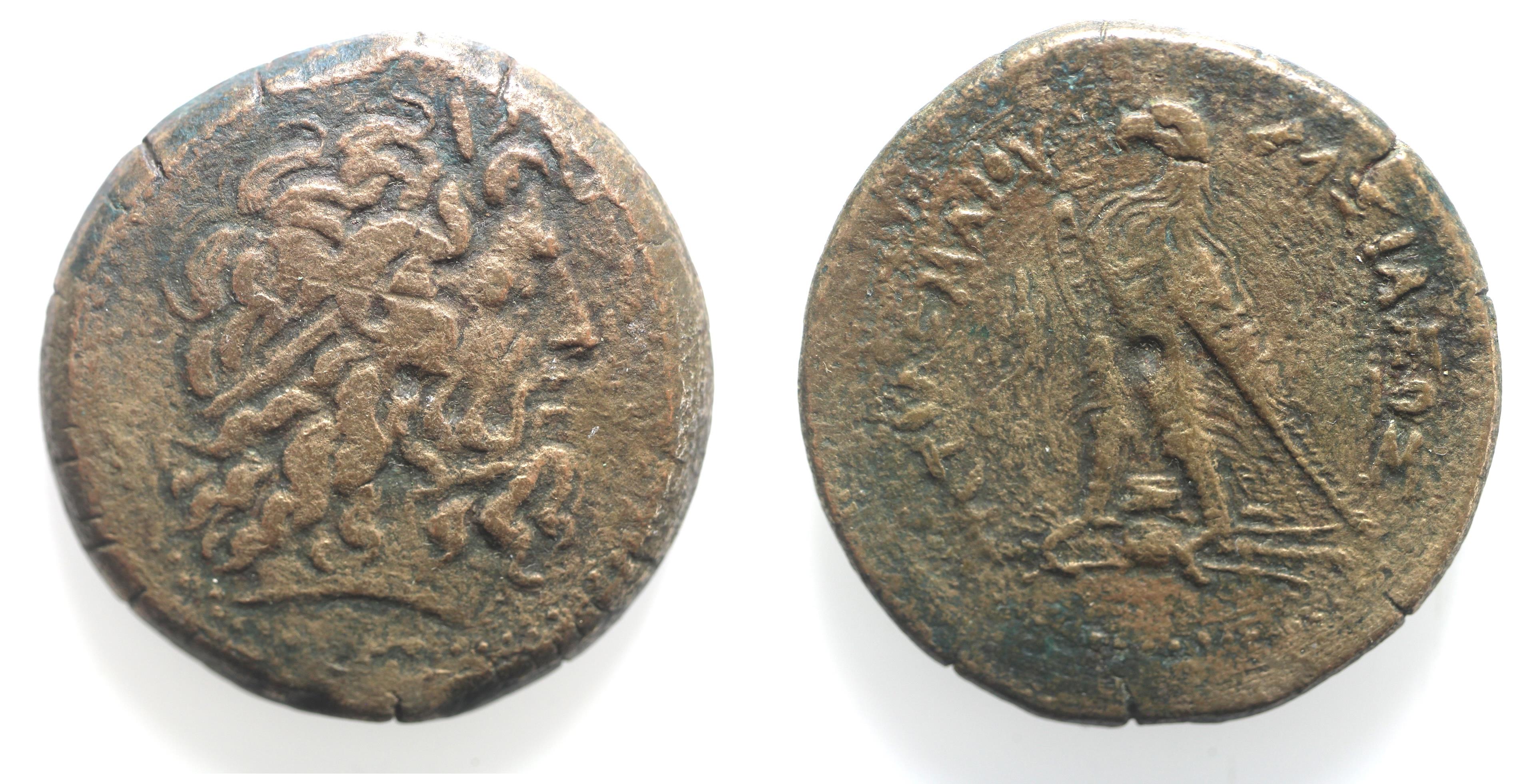 PTOLEMAIC KINGS of EGYPT. Ptolemy IV Philopator (222-205/4 BC). AE 35