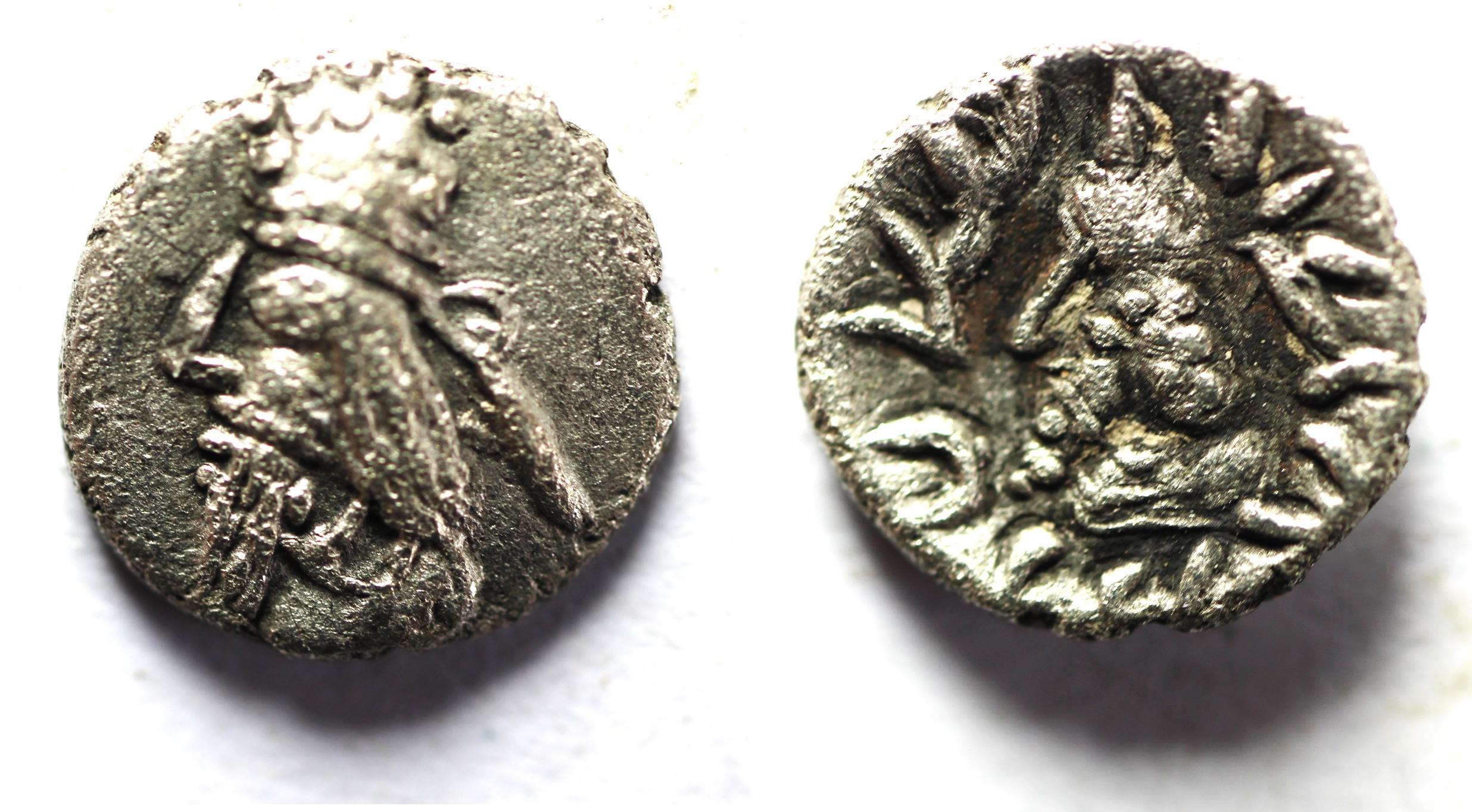 Kings of Persis. 2nd century BC. AR Obol | Ancient Eastern Coins