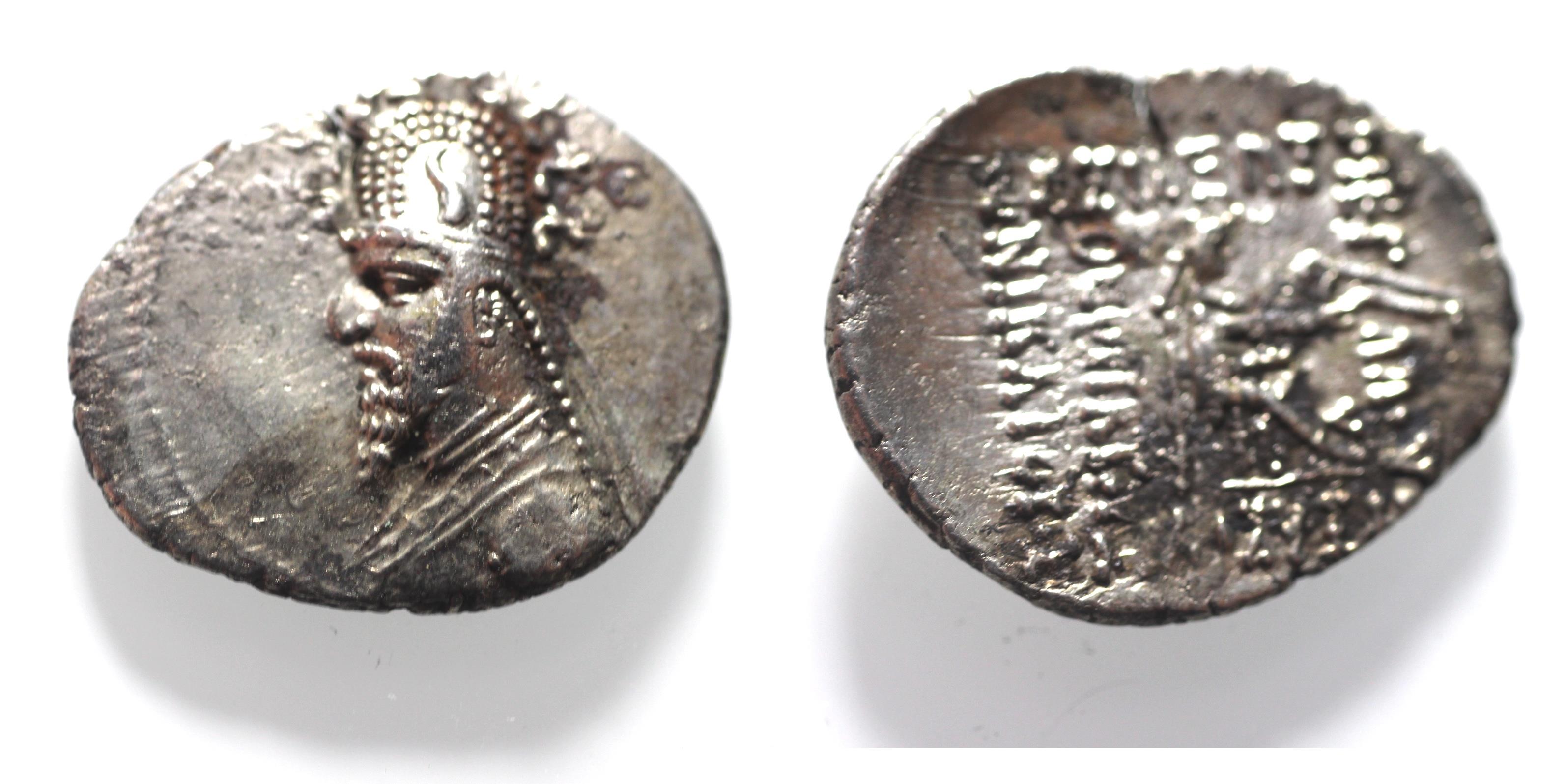KINGS OF PARTHIA. Parthian Kingdom. SILVER DRACHM . | Ancient Eastern Coins