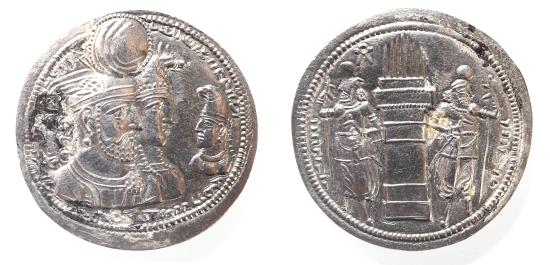 SASANIAN KINGS. Vahrām (Bahram) II, with Queen and Prince 4. AD 276-293 ...