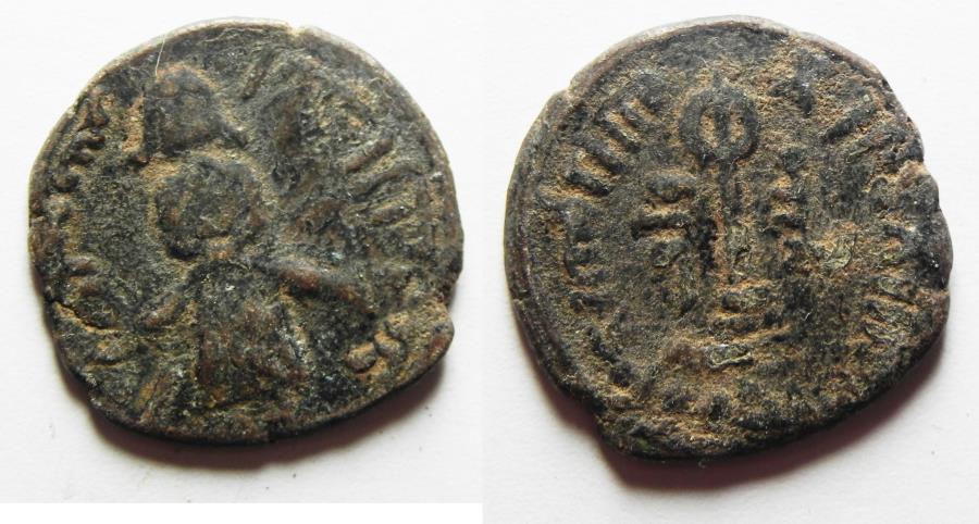 ISLAMIC, Umayyad Caliphate. temp. 'Abd al-Malik ibn Marwan. AH 65-86 ...