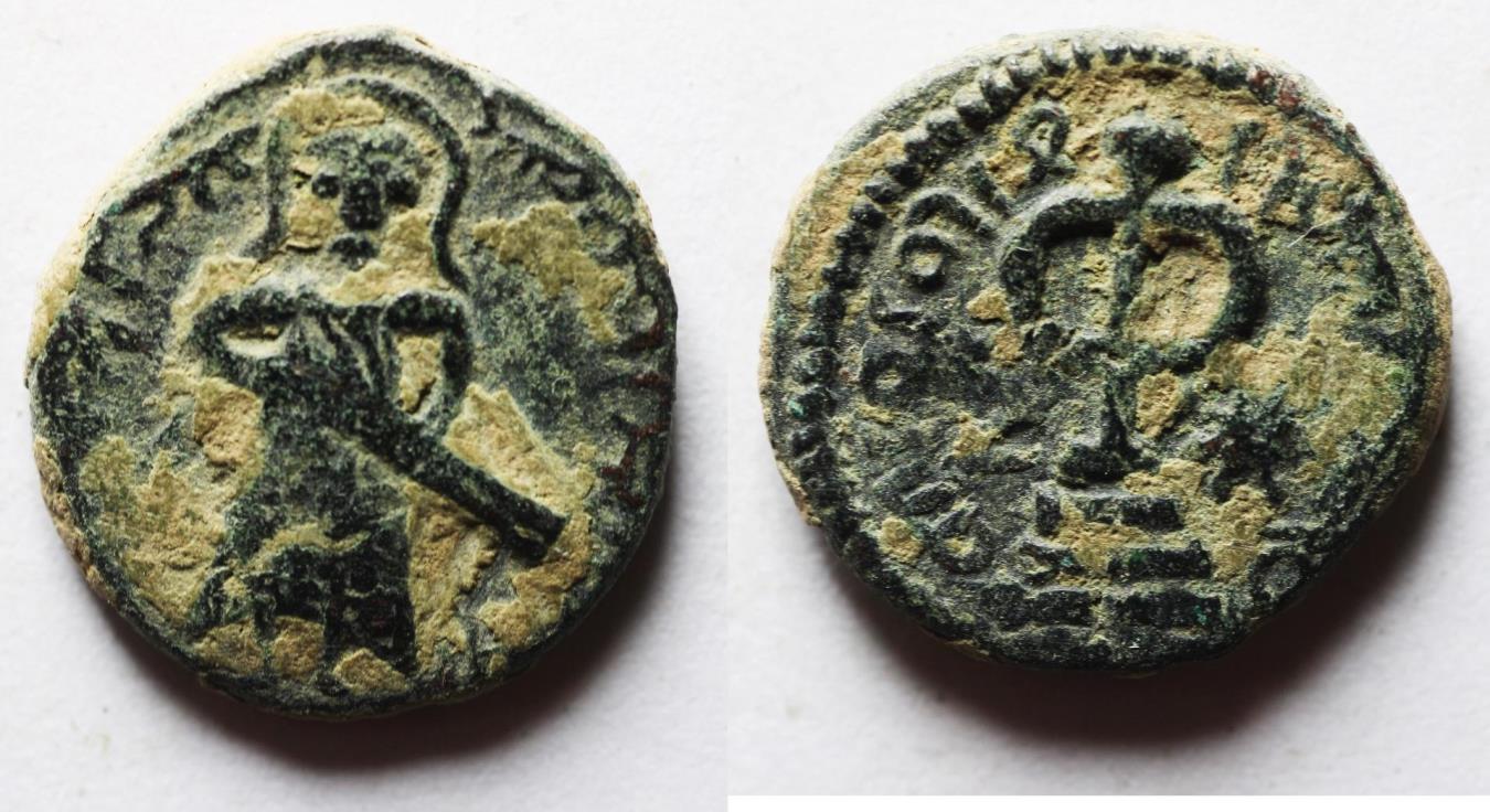 ISLAMIC, Umayyad Caliphate. temp. 'Abd al-Malik ibn Marwan. AH 65-86 ...