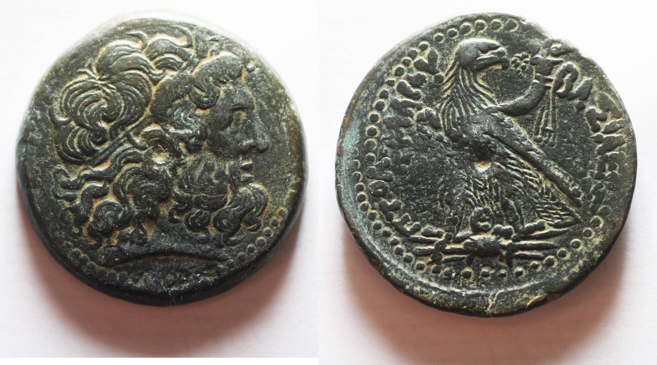 PTOLEMAIC KINGDOM. Ptolemy IV Philopator (225-205 BC). AE Drachm.