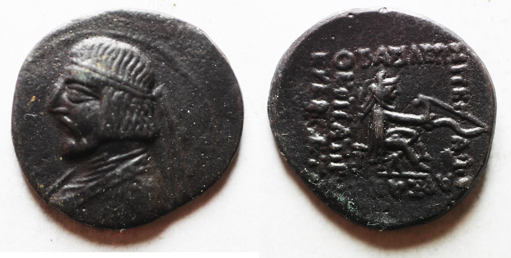KINGS OF PARTHIA. Parthian Kingdom. SILVER DRACHM . | Ancient Eastern Coins