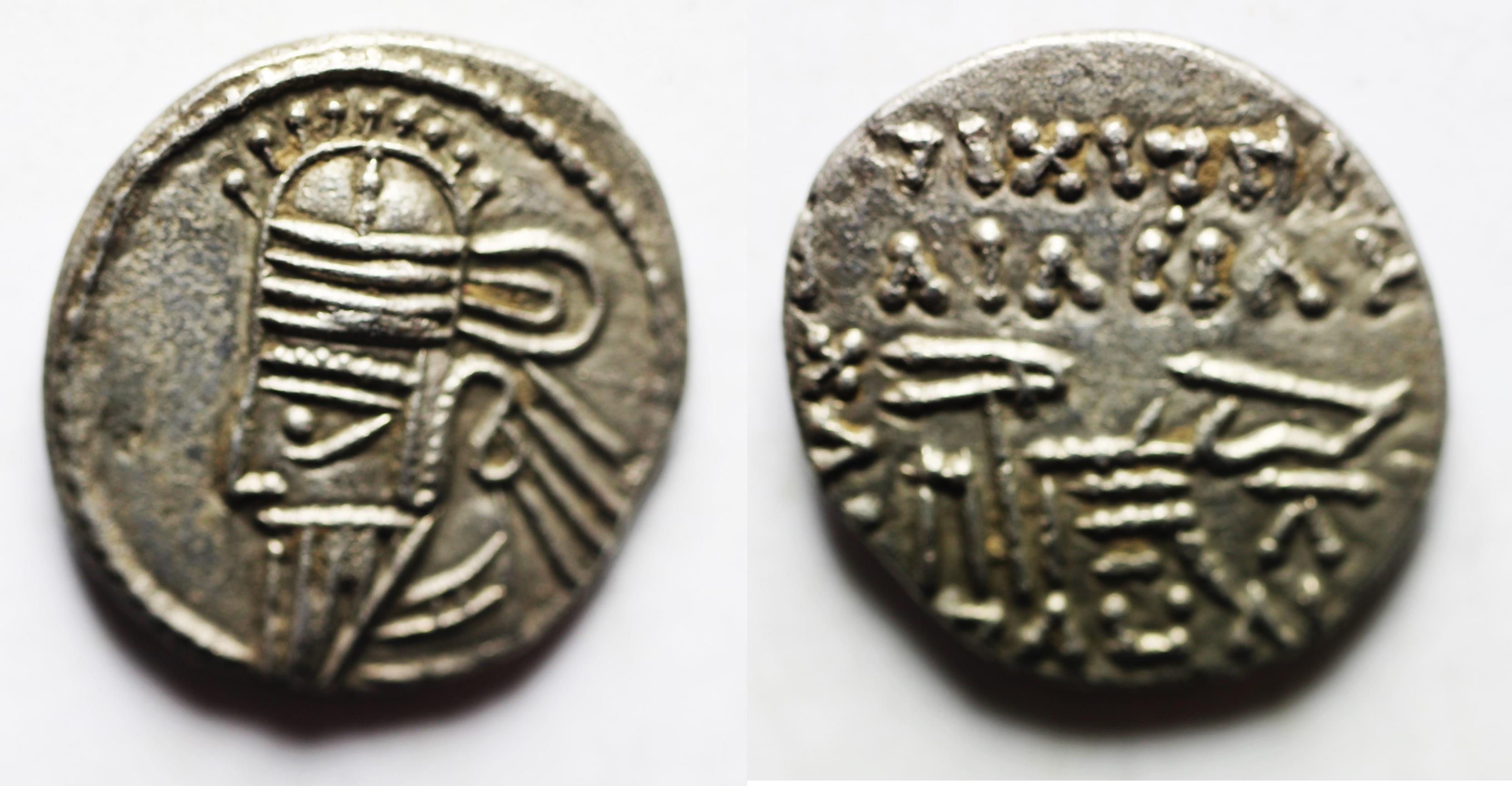 Parthia (Kingdom of), Osroes II, Drachm, 190-208, Ekbatana, | Ancient ...