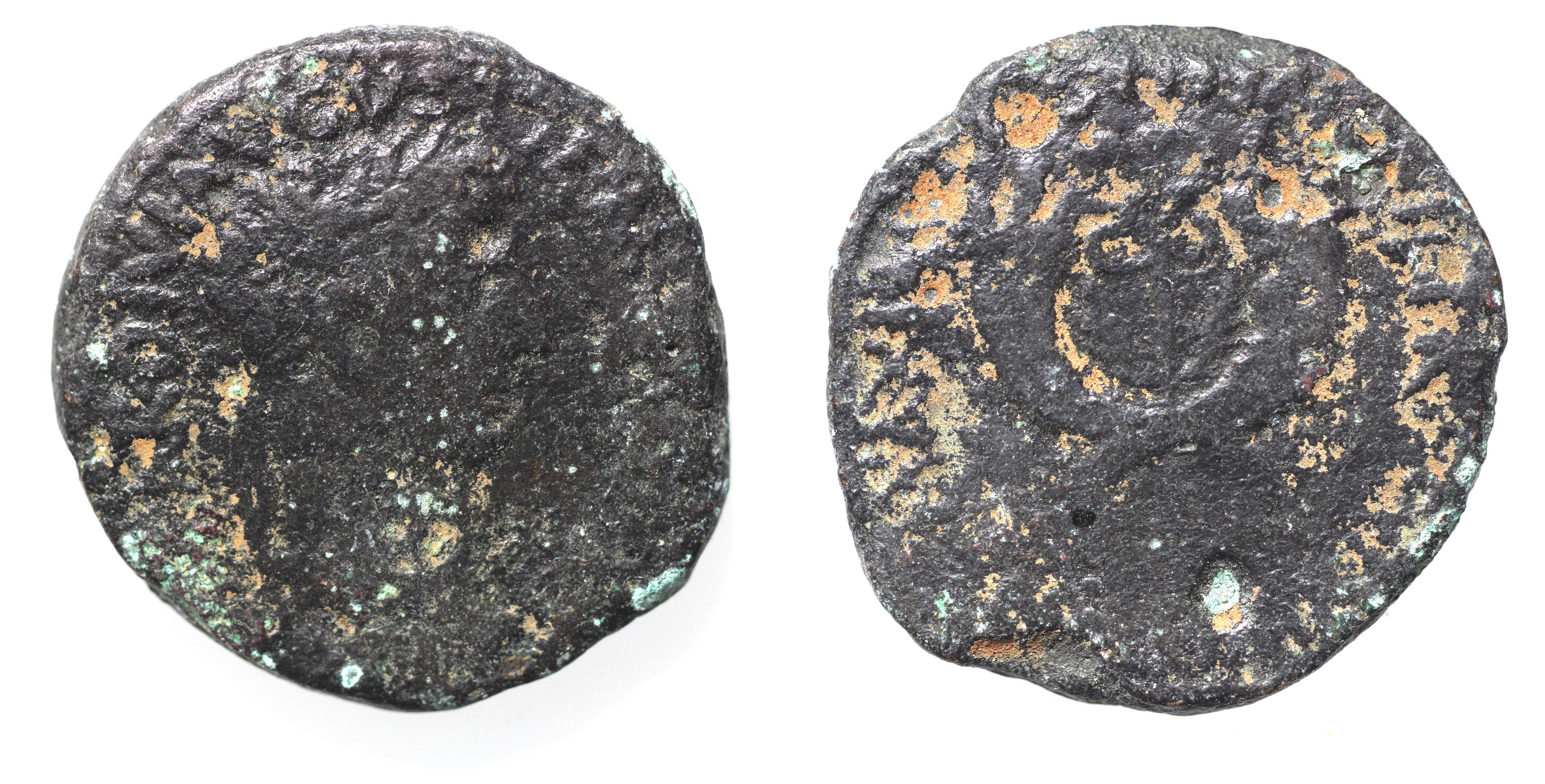 Tiberius AE Dupondius Syria, Commagene 19-20 AD | Roman Imperial Coins