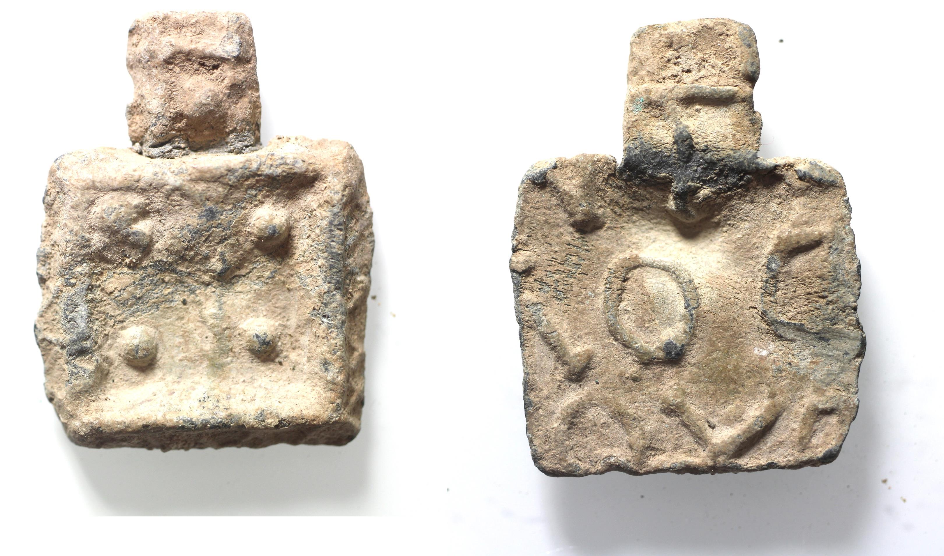 ANCIENT ROMAN. LEAD WEIGHT. INSCRIBED. 100 B.C - 100 A.D