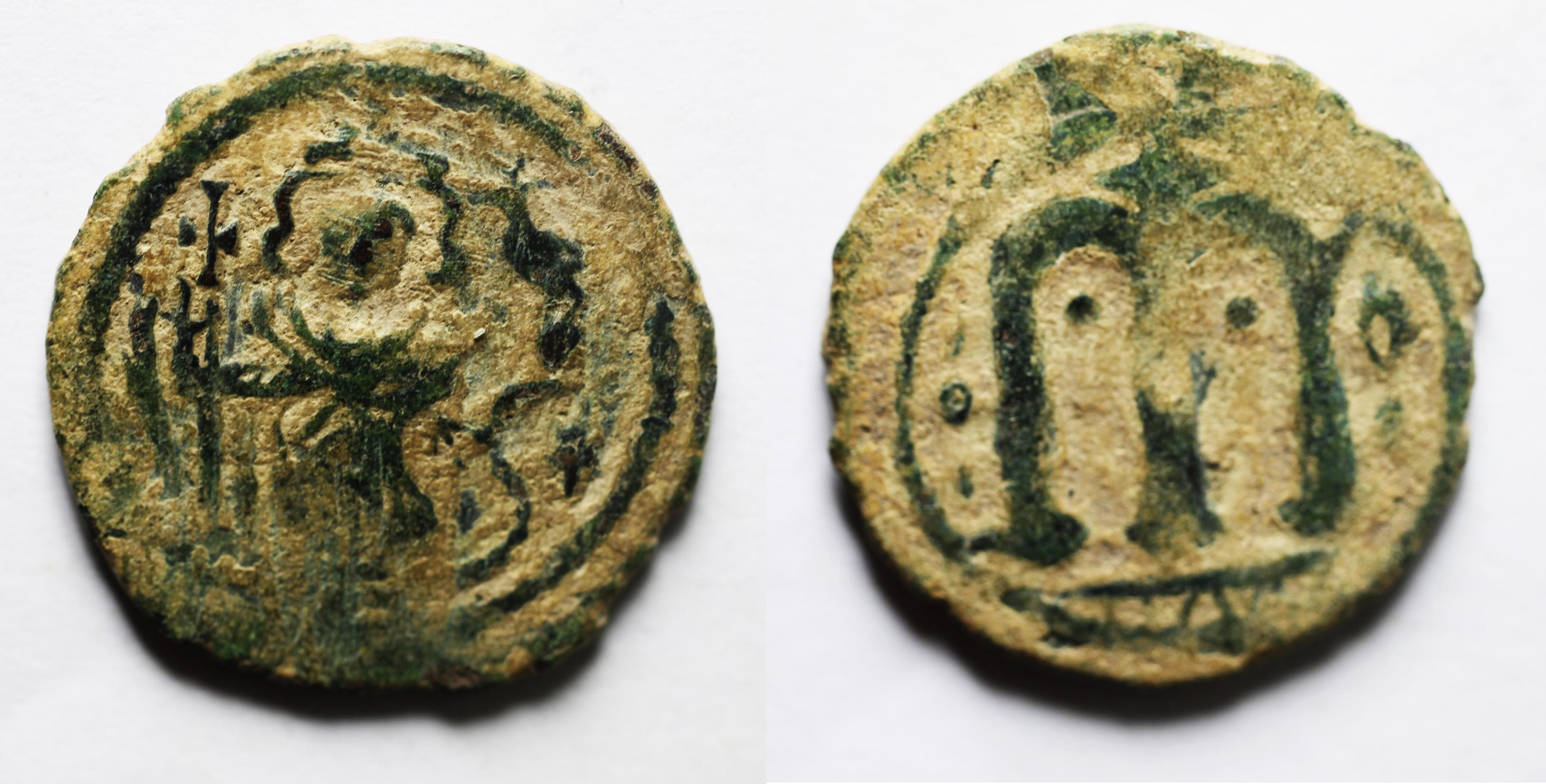 ISLAMIC. Umayyad Caliphate. Time of Yazid I ibn Mu’awiya (AH 60-64 / AD 680-683). AE FALS