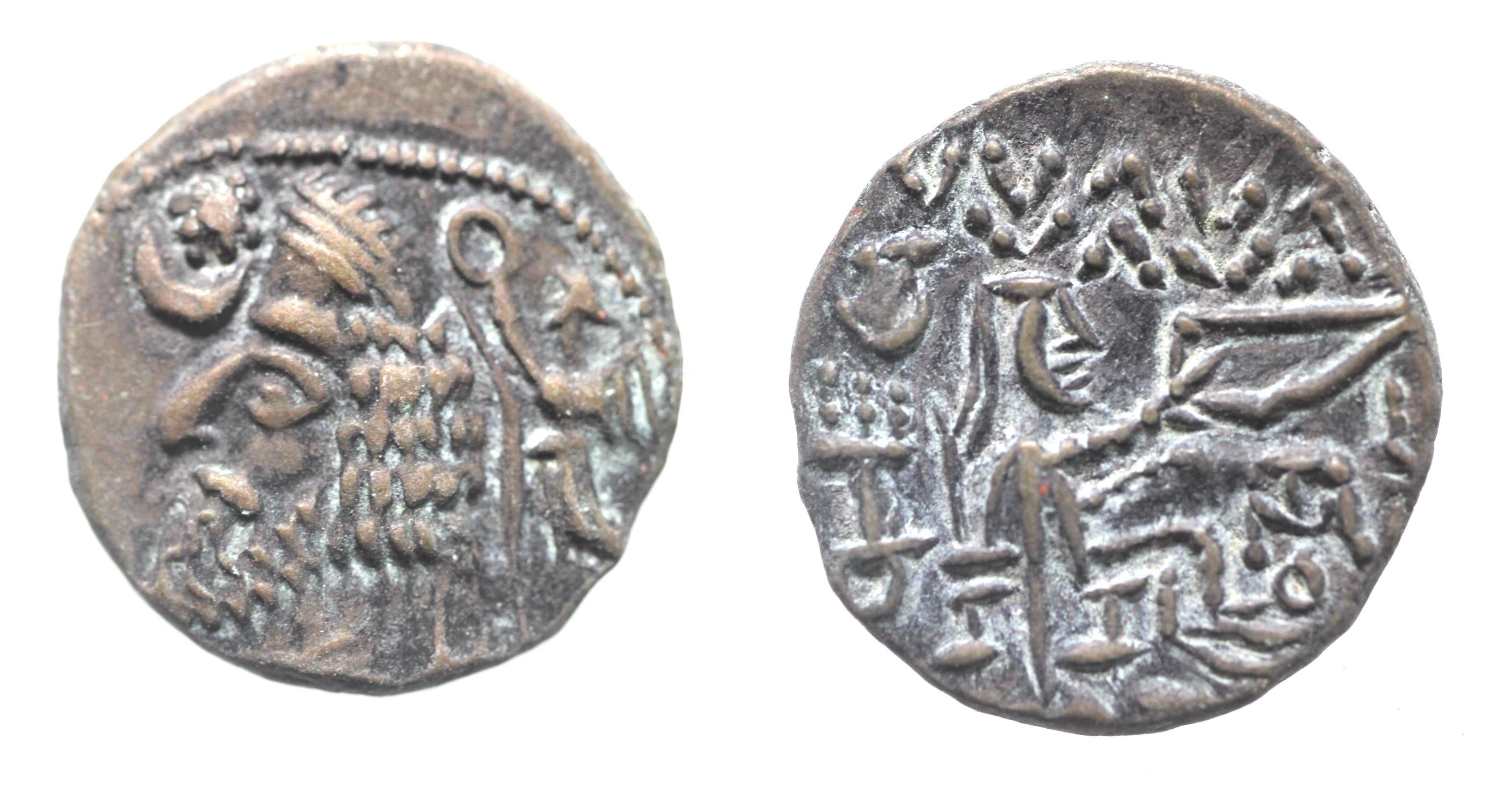 KINGS OF PARTHIA. Parthian Kingdom. SILVER DRACHM . | Ancient Eastern Coins