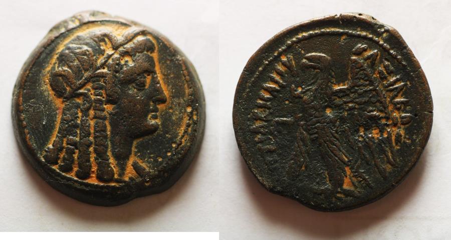 PTOLEMAIC EMPIRE. PTOLEMY VI 180-145 BC. AE29 . WITH ISIS | Greek Coins