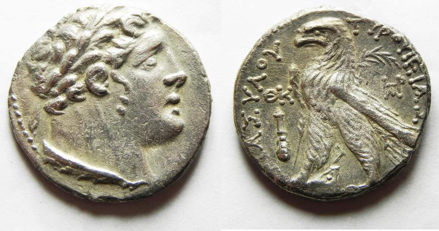 30 PIECES OF SILVER: PHOENICIA, Tyre. 126/5 BC-AD 65/6. AR Shekel