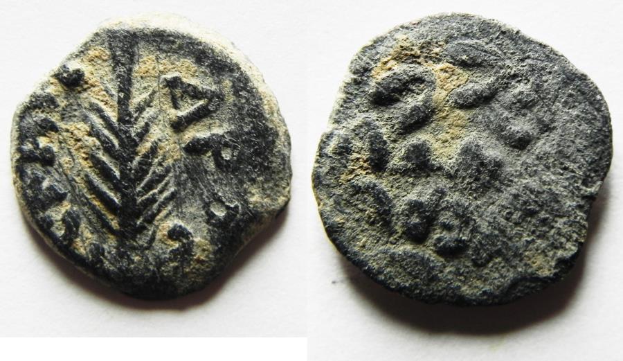 JUDAEA. PORCIUS FESTUS UNDER NERO PRUTAH | Greek Coins