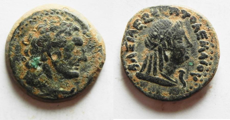 PTOLEMAIC EMPIRE. CYRENE , PTOLEMY V AE22 , WITH LIBYA ON REVERSE