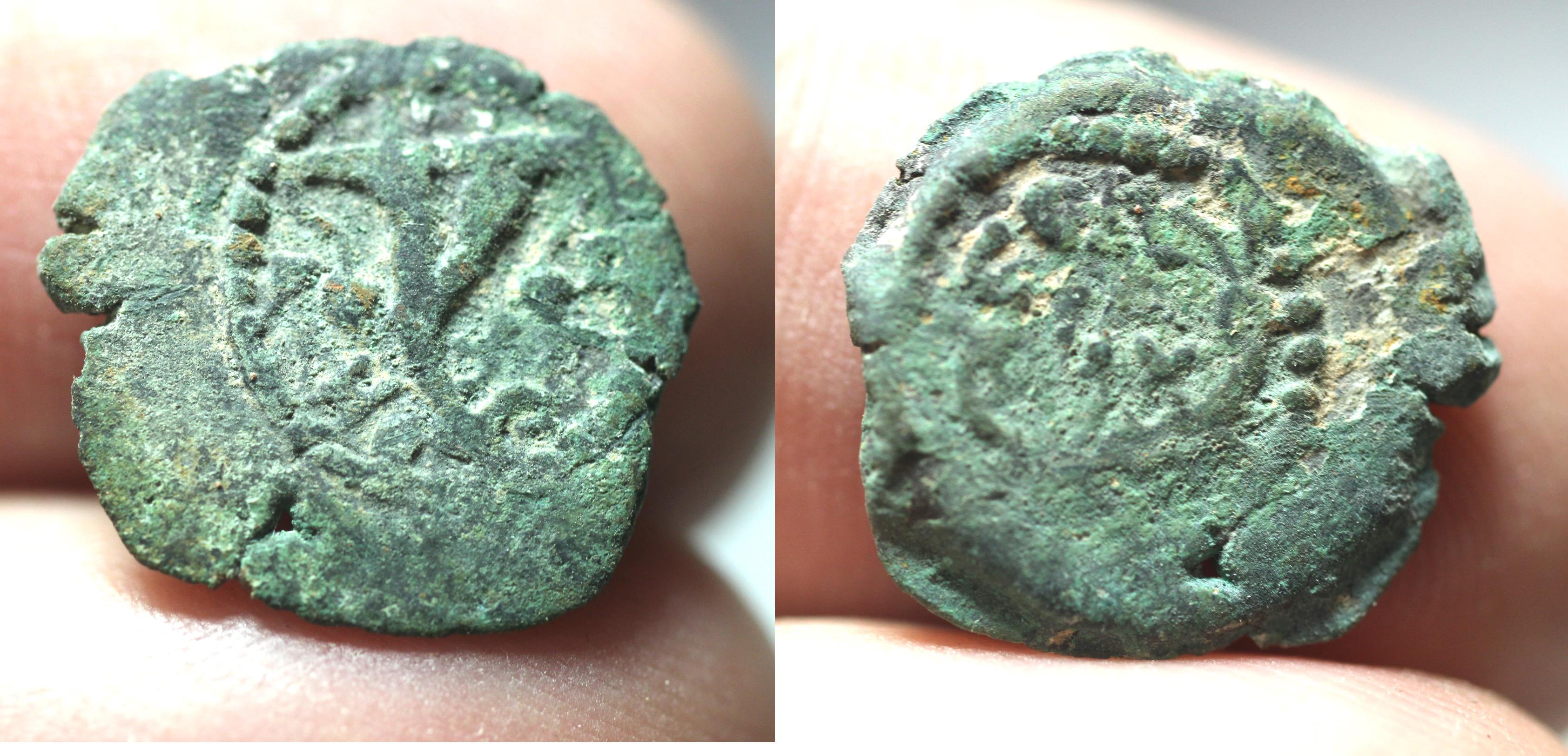 Judaea, The Herodians. Herod Archelaus, 4 BC-6 AD. AE Prutah