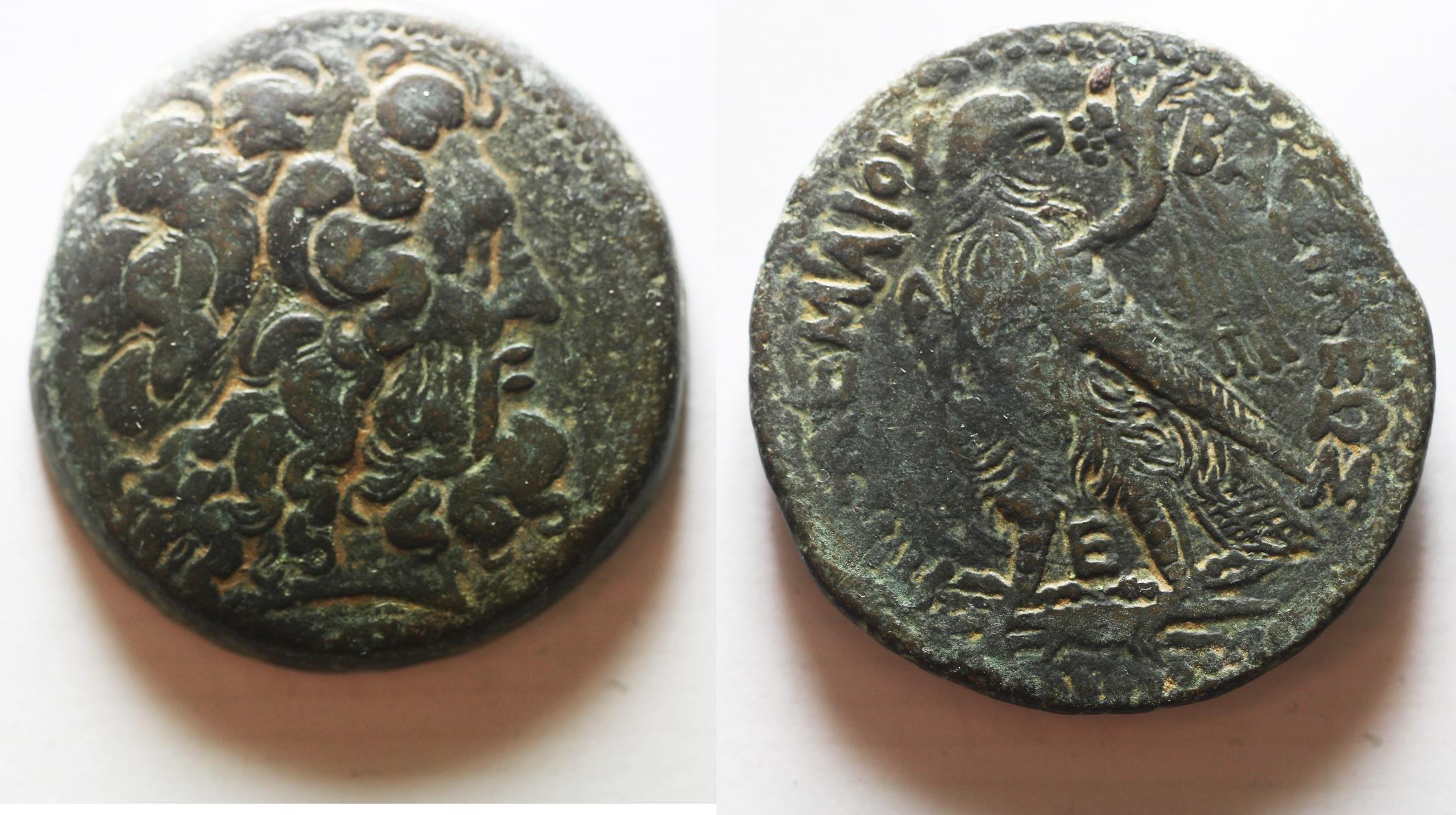 PTOLEMAIC KINGDOM. Ptolemy IV Philopator (225-205 BC). AE Drachm.