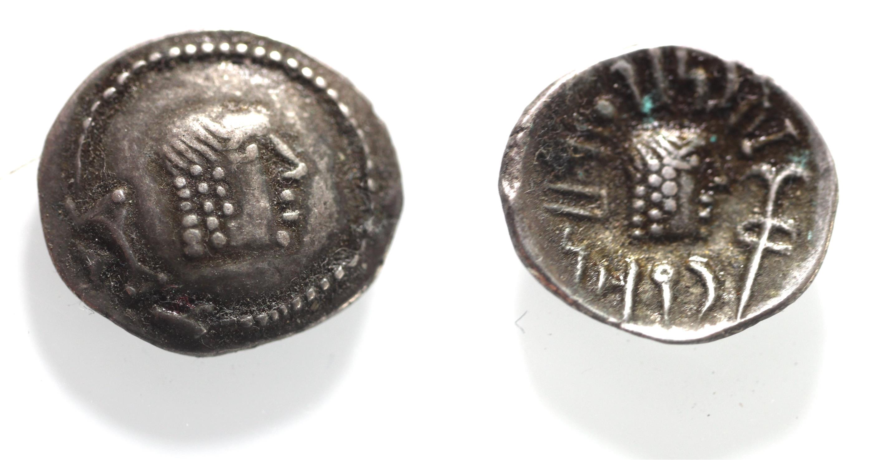 ARABIA, Southern. Himyar.. Circa AD 2nd Century. AR Drachm | Ancient ...