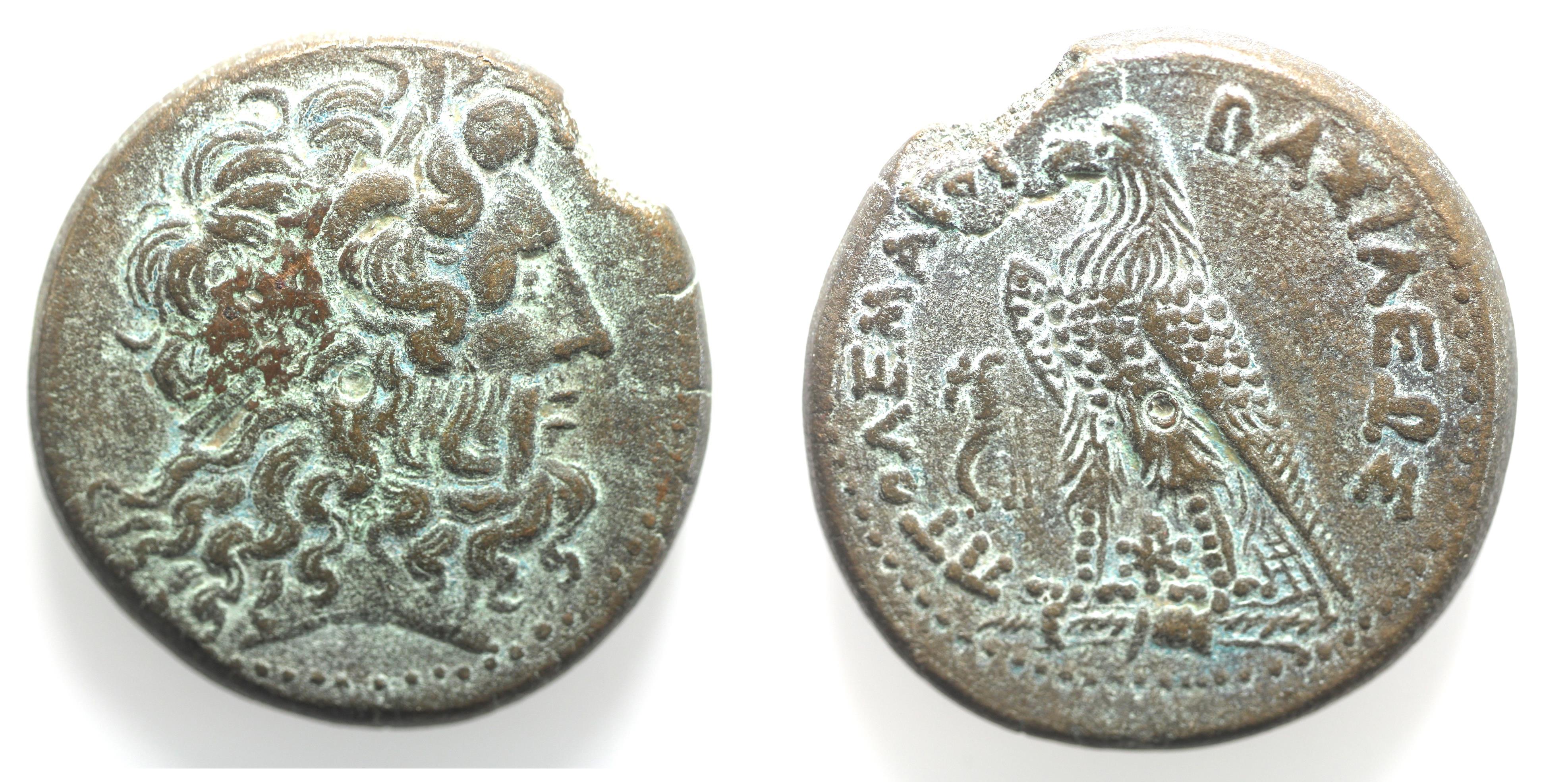 PTOLEMAIC KINGS of EGYPT. Ptolemy IV Philopator (222-205/4 BC). AE 34