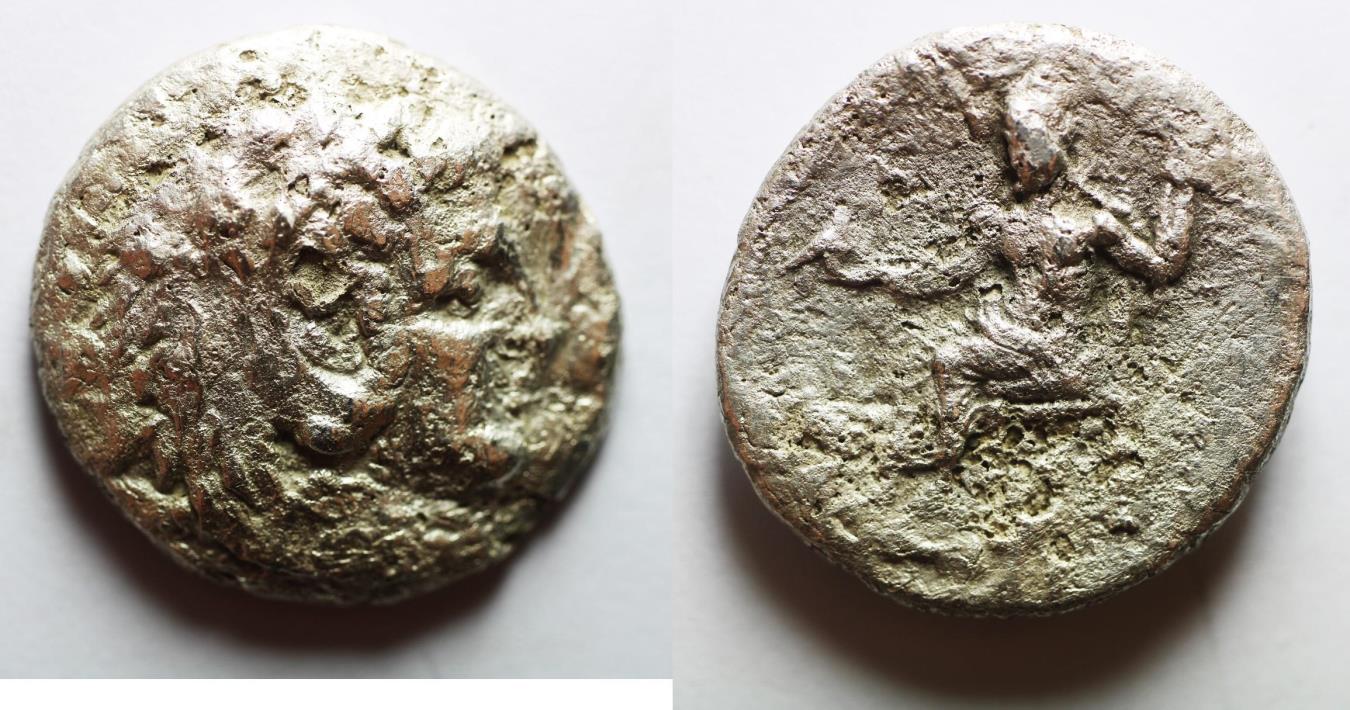 Kings of Macedon. Alexander III the Great (336-323 BC). AR tetradrachm