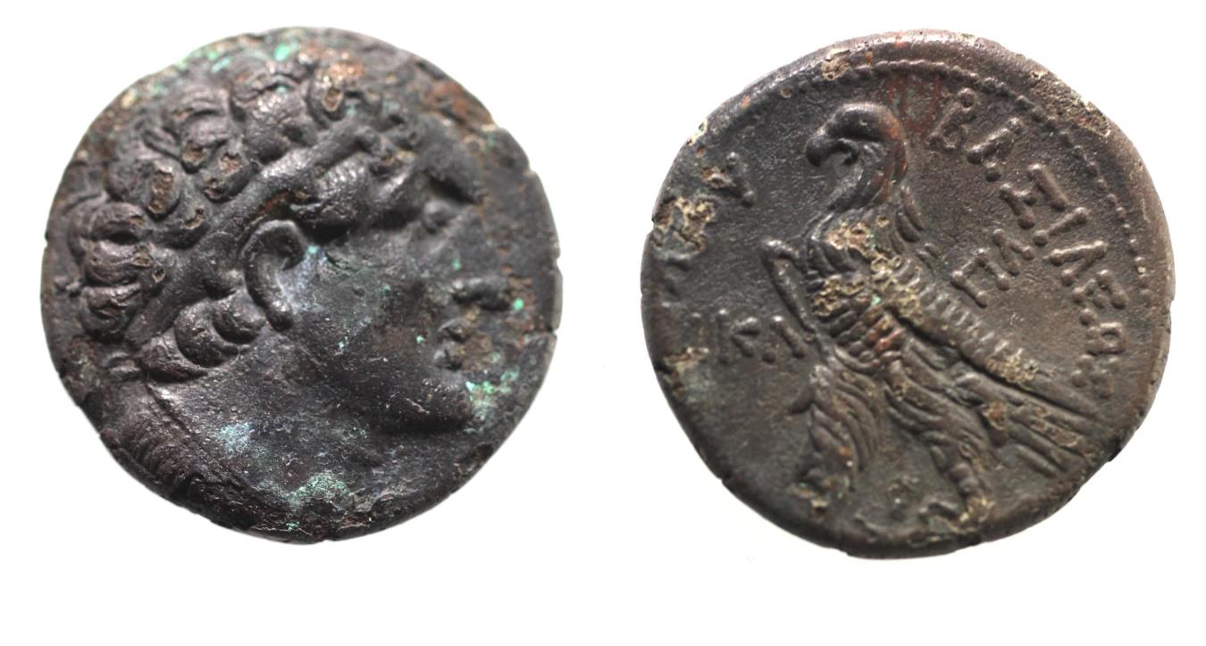 Ptolemaic Kings. Ptolemy VI Philometor (second sole reign, 163-145 BC). Silver plated copper ...