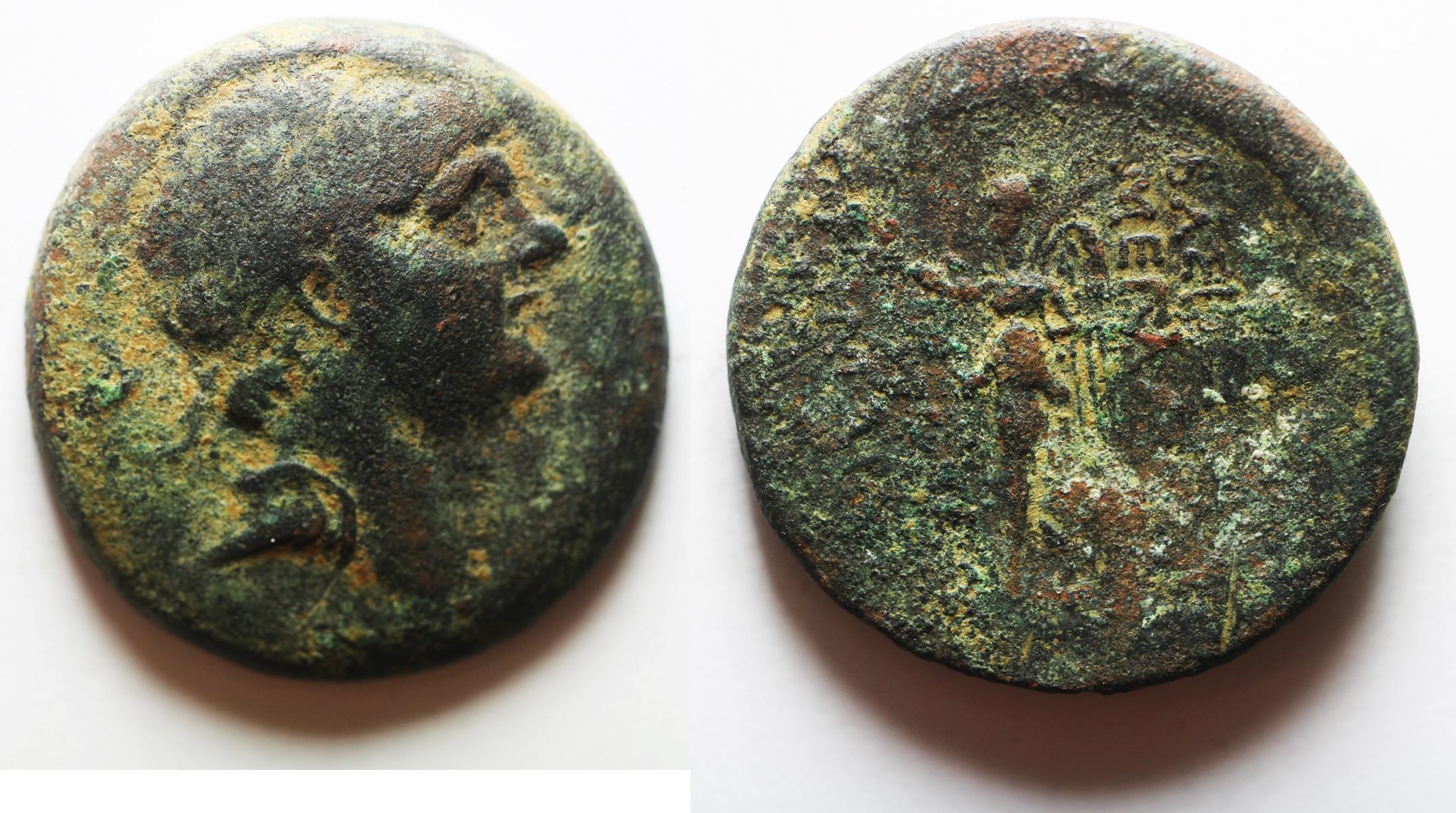 AS FOUND; Seleukid Kings. Timarchos (usurper, 164-161 BC). AE 34mm, 31 ...