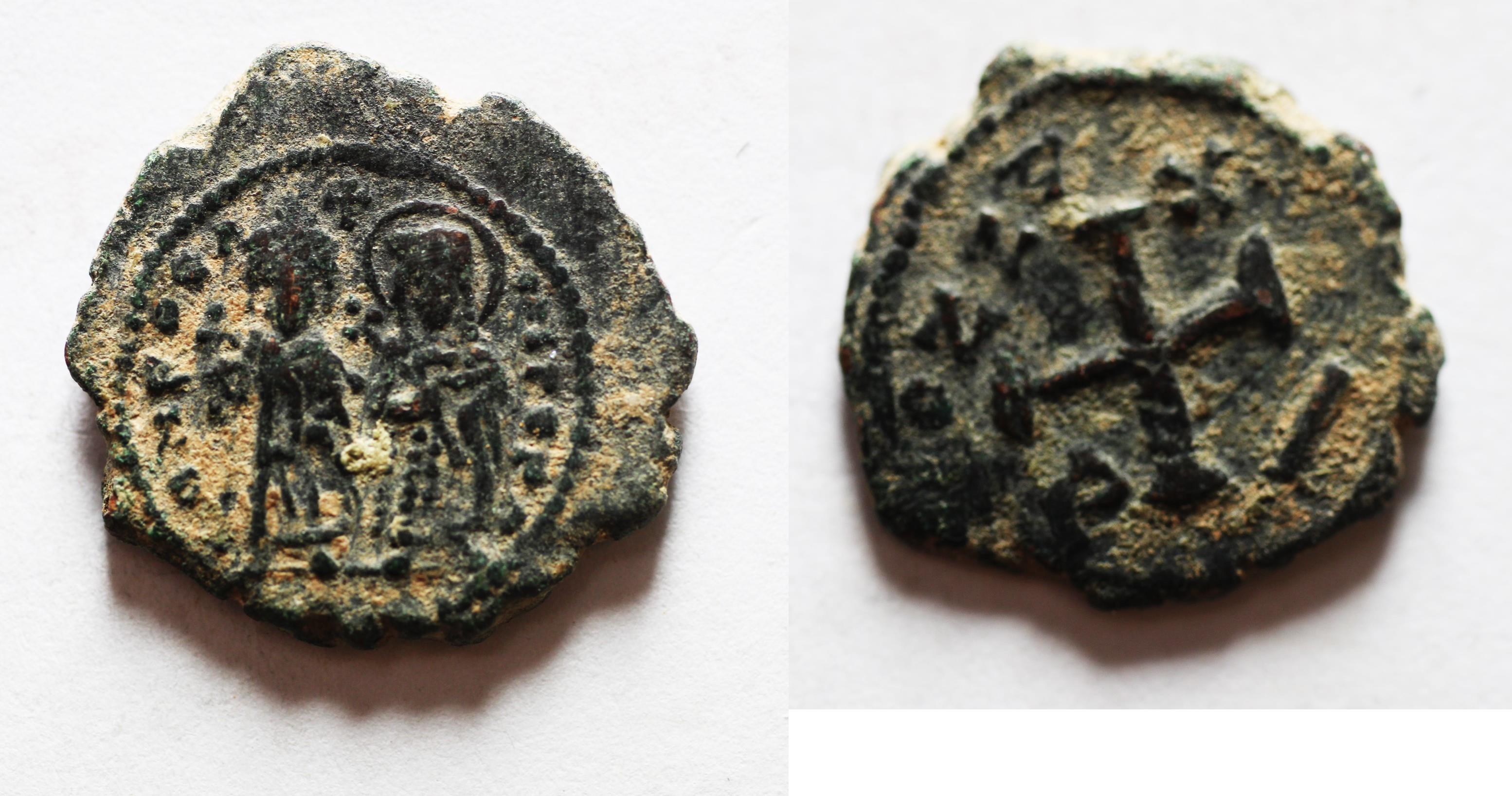 PHOCAS (with LEONTIA) AE Decanummium. | Byzantine Coins