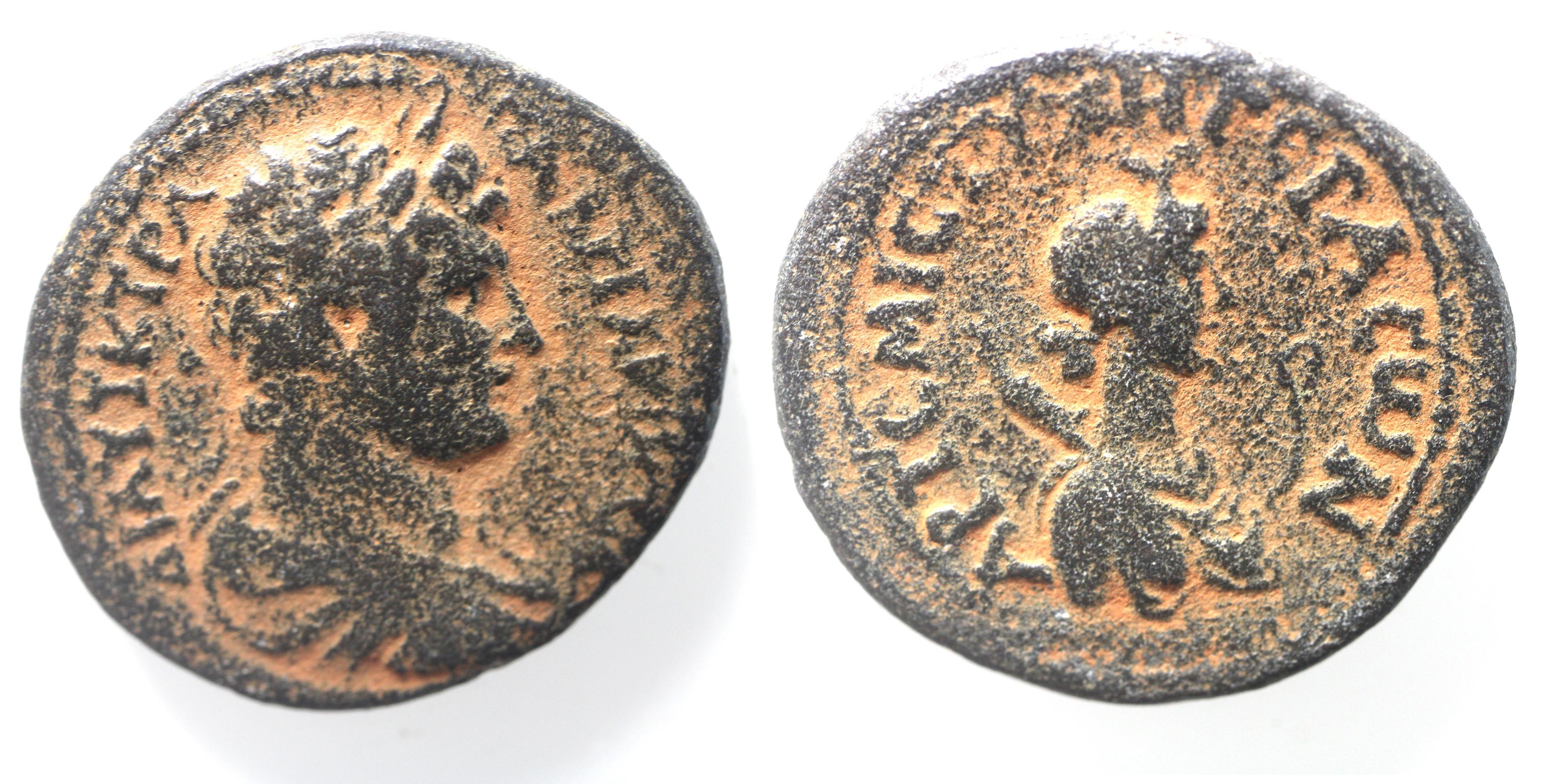 DECAPOLIS. GERASA. HADRIAN AE 25 | Roman Provincial Coins