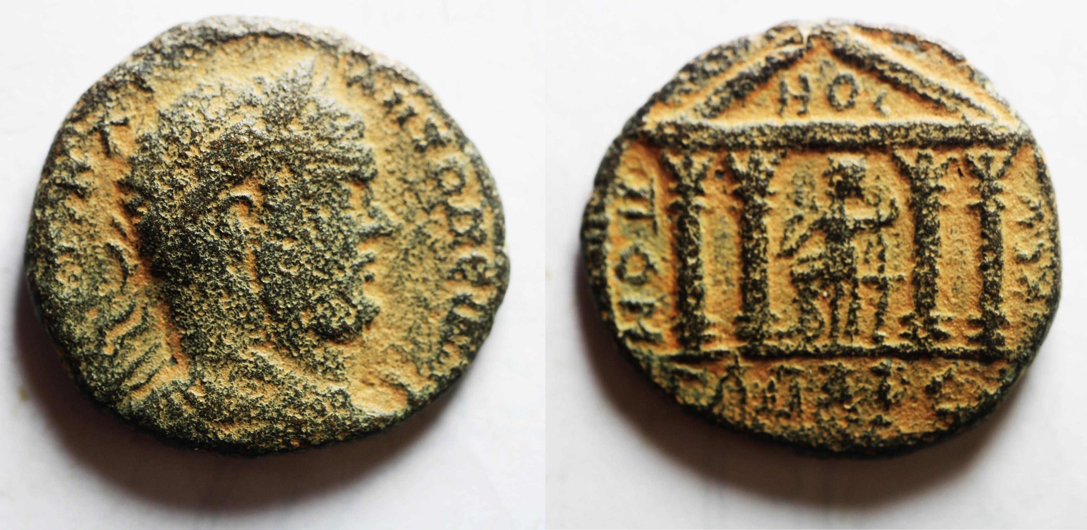 DECAPOLIS. GADARA. CARACALLA. AE 26 | Roman Provincial Coins