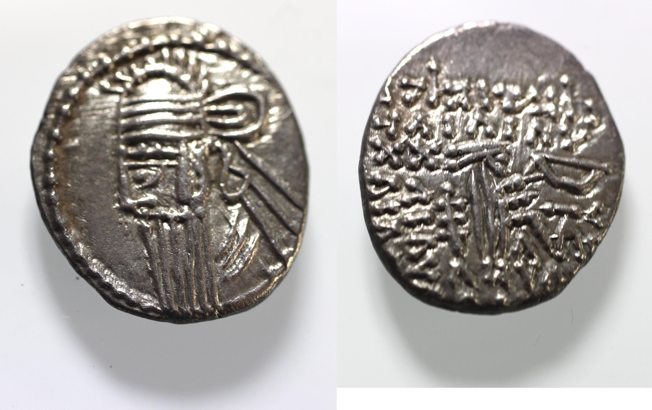 KINGS OF PARTHIA. Parthian Kingdom. SILVER DRACHM . | Ancient Eastern Coins