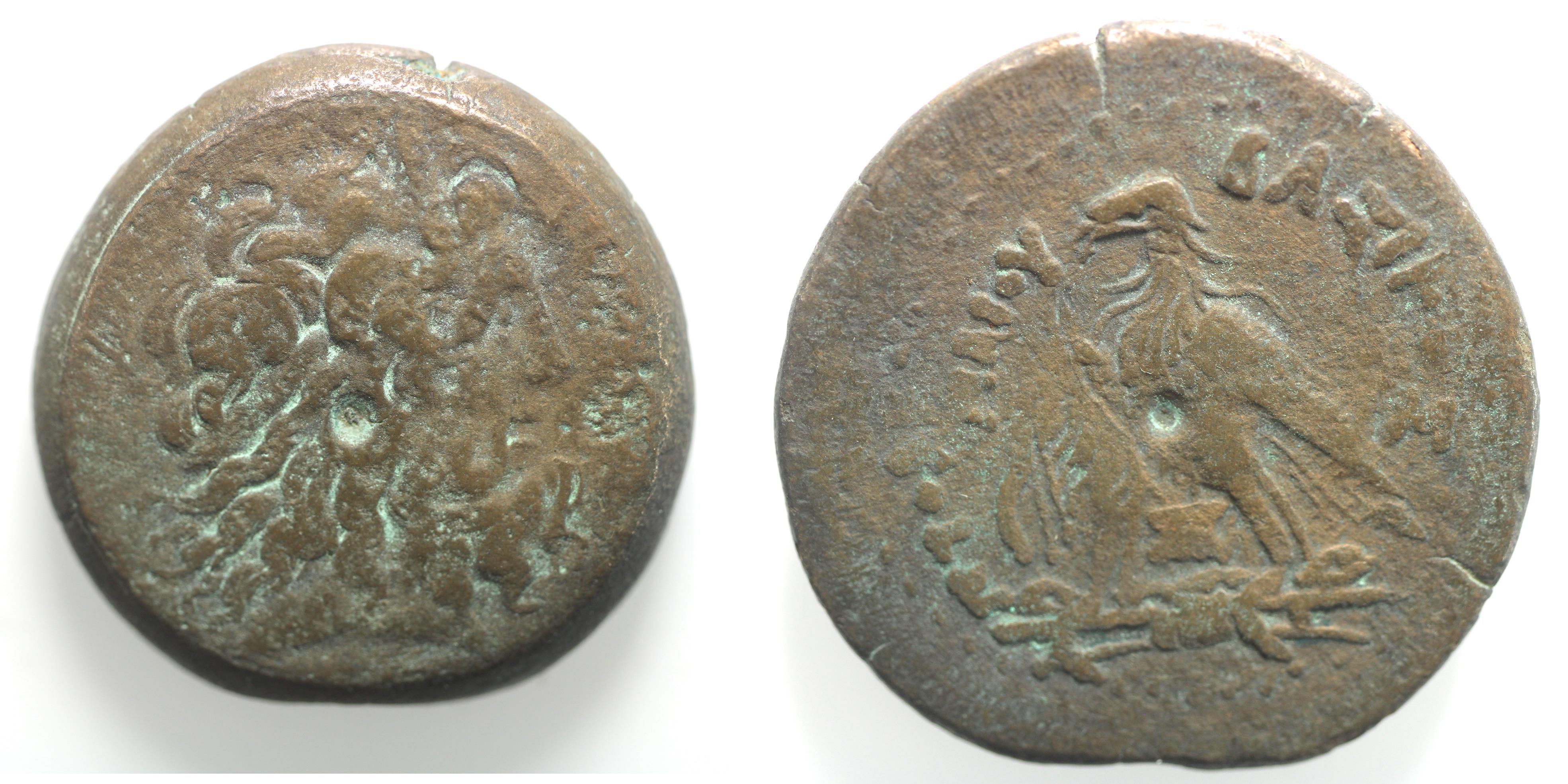 PTOLEMAIC KINGS of EGYPT. Ptolemy IV Philopator (222-205/4 BC). AE 34
